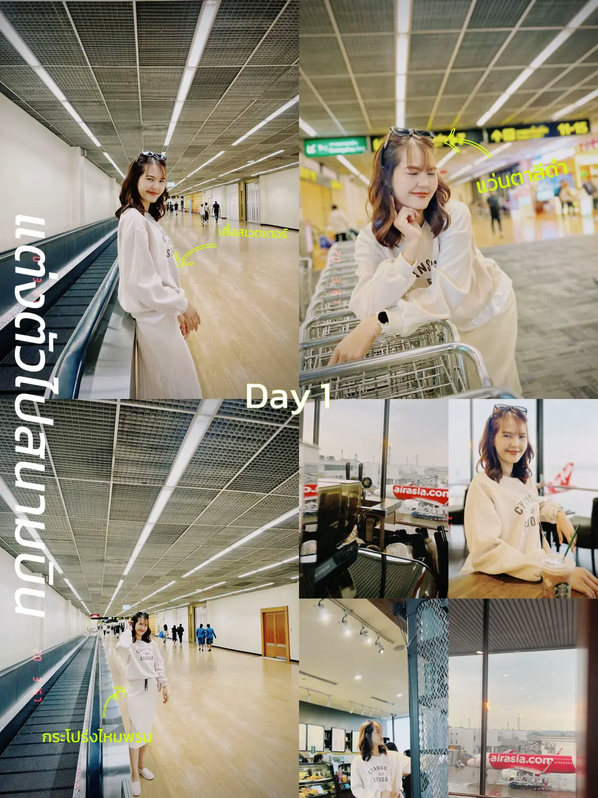 เที่ยว ญี่ปุ่น ครั้งแรก~ฉบับไปกับทัวร์ 🇯🇵 | แกลเลอรีที่โพสต์โดย May Cy | Lemon8