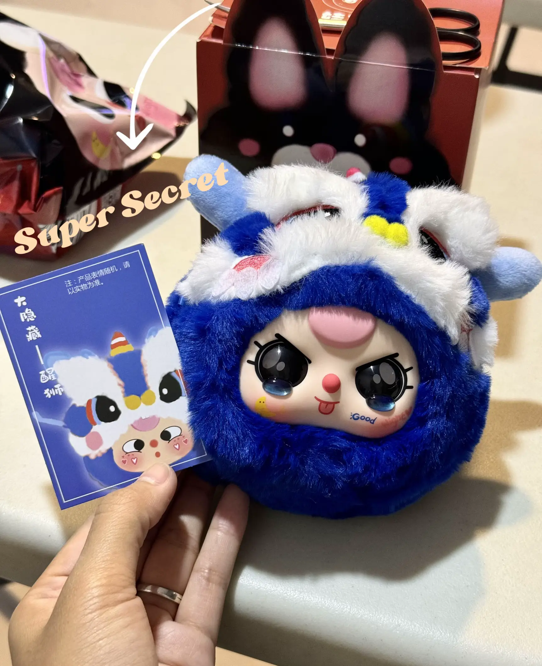 Baby Three V2 - การค้นหาใน Lemon8