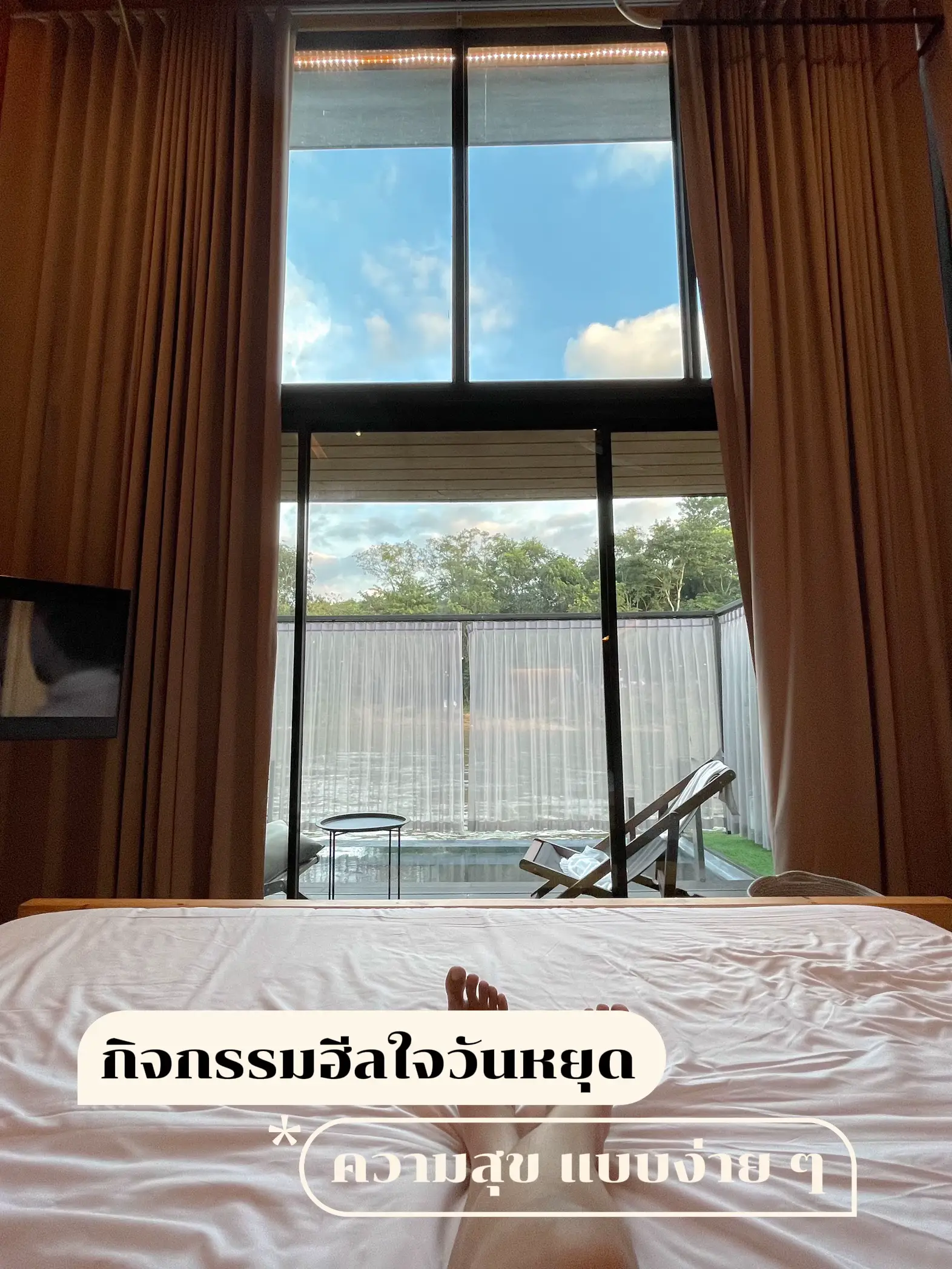 แจกพิกัด ที่พักริมน้ำ กาญจนบุรี!! | แกลเลอรีที่โพสต์โดย Bam Wi | Lemon8