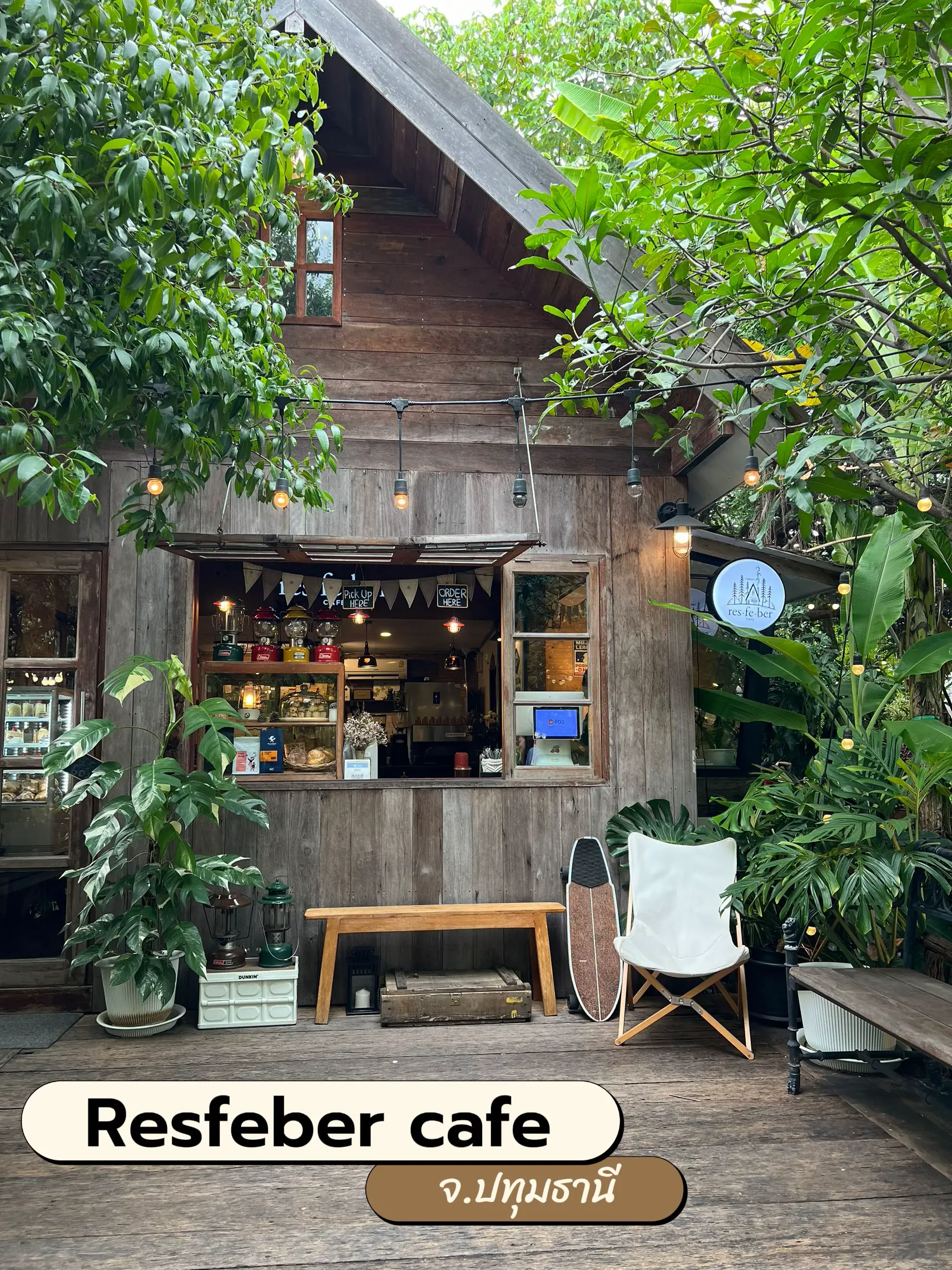 คาเฟ่บ้านไม้และสวนเล็กๆ Resfeber cafe | แกลเลอรีที่โพสต์โดย Stampberry 🍰 | Lemon8