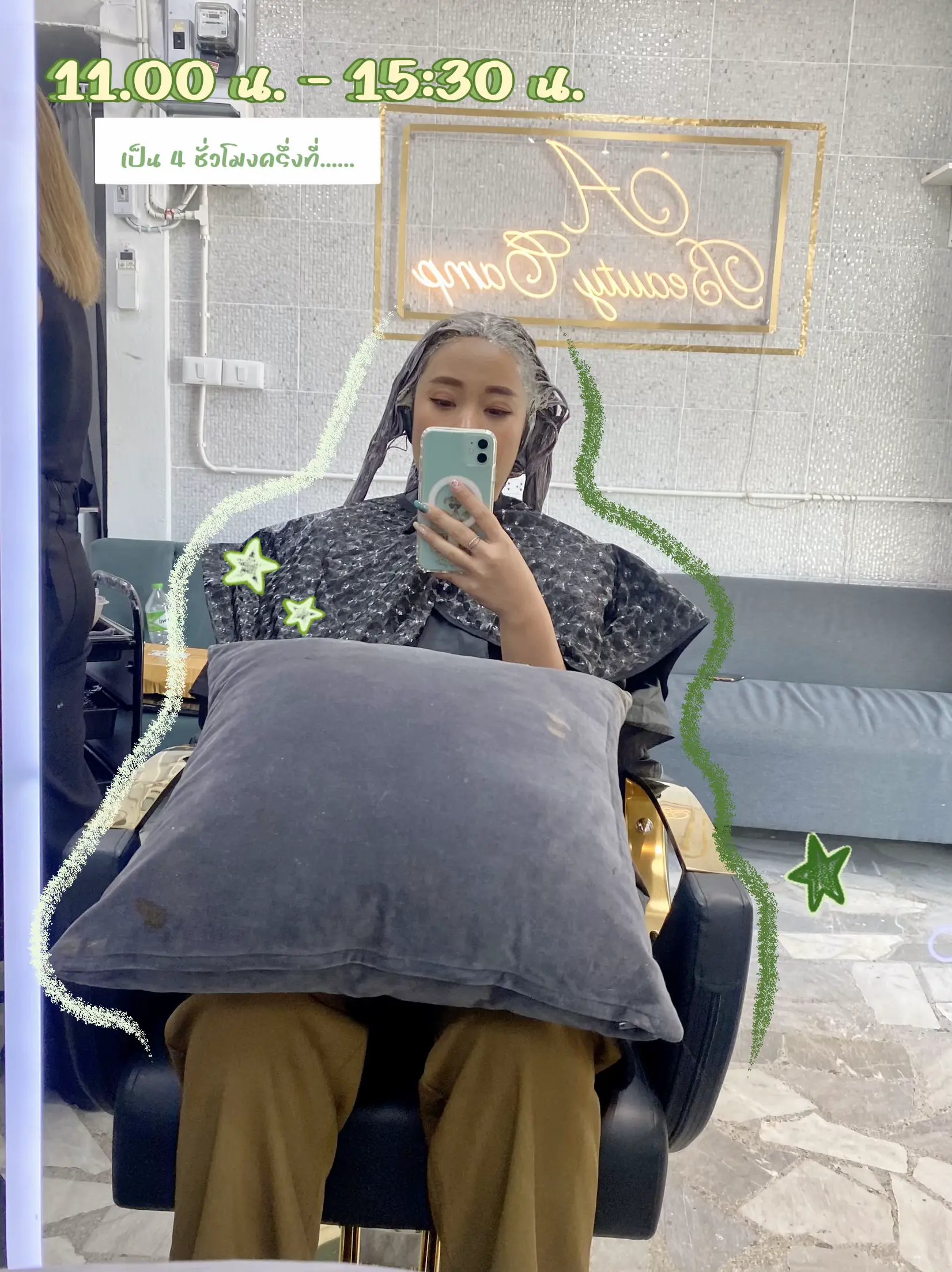 เปลี่ยนสีผมต้อนรับปี 2568 | แกลเลอรีที่โพสต์โดย Cherryrak | Lemon8