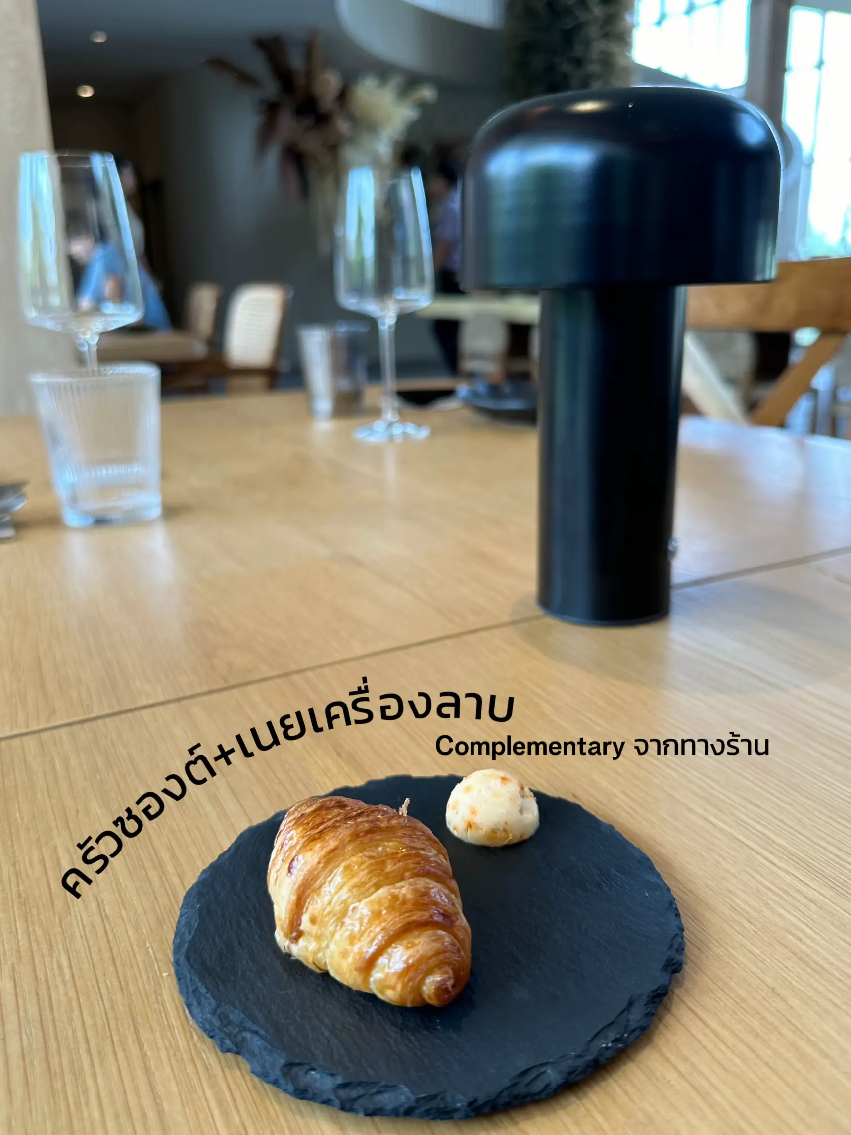 อัพเดตร้านอาหารเปิดใหม่ล่าสุด Buun Khaoyai | แกลเลอรีที่โพสต์โดย Ing ...