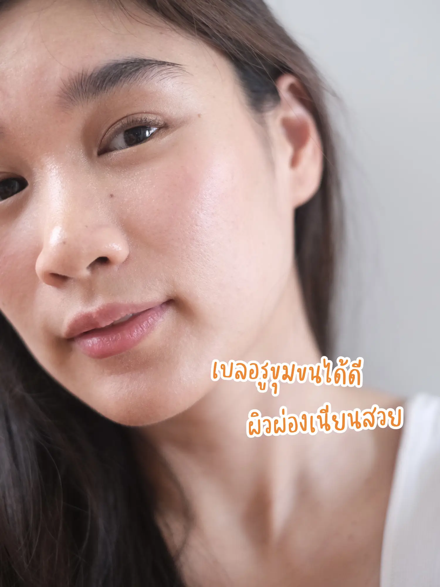 NU FORMULA Sun Real SPF50+/PA++++ Dry Touch Milk~ | แกลเลอรีที่โพสต์โดย View Patarasaya | Lemon8