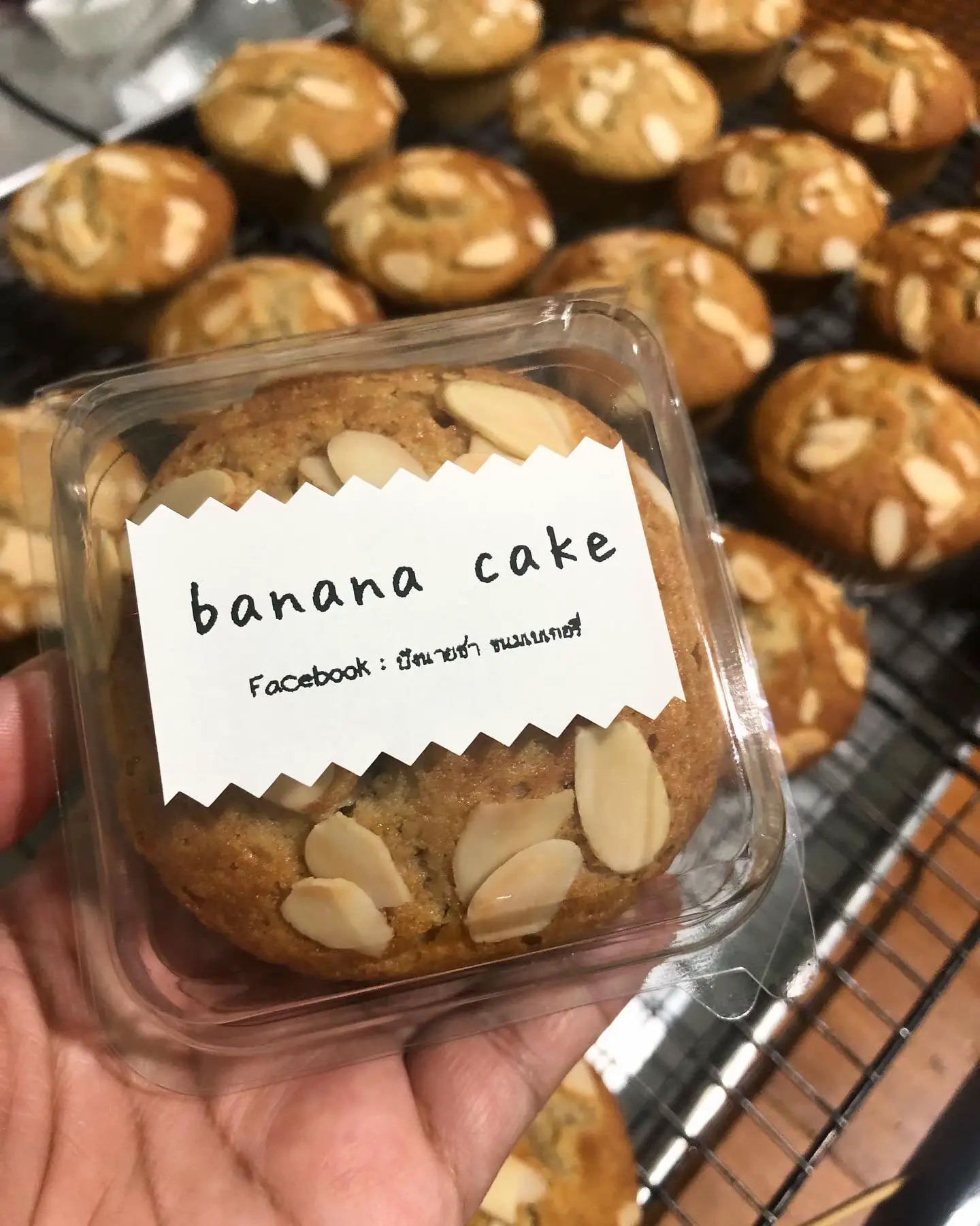 banana cake | แกลเลอรีที่โพสต์โดย p_sunida | Lemon8