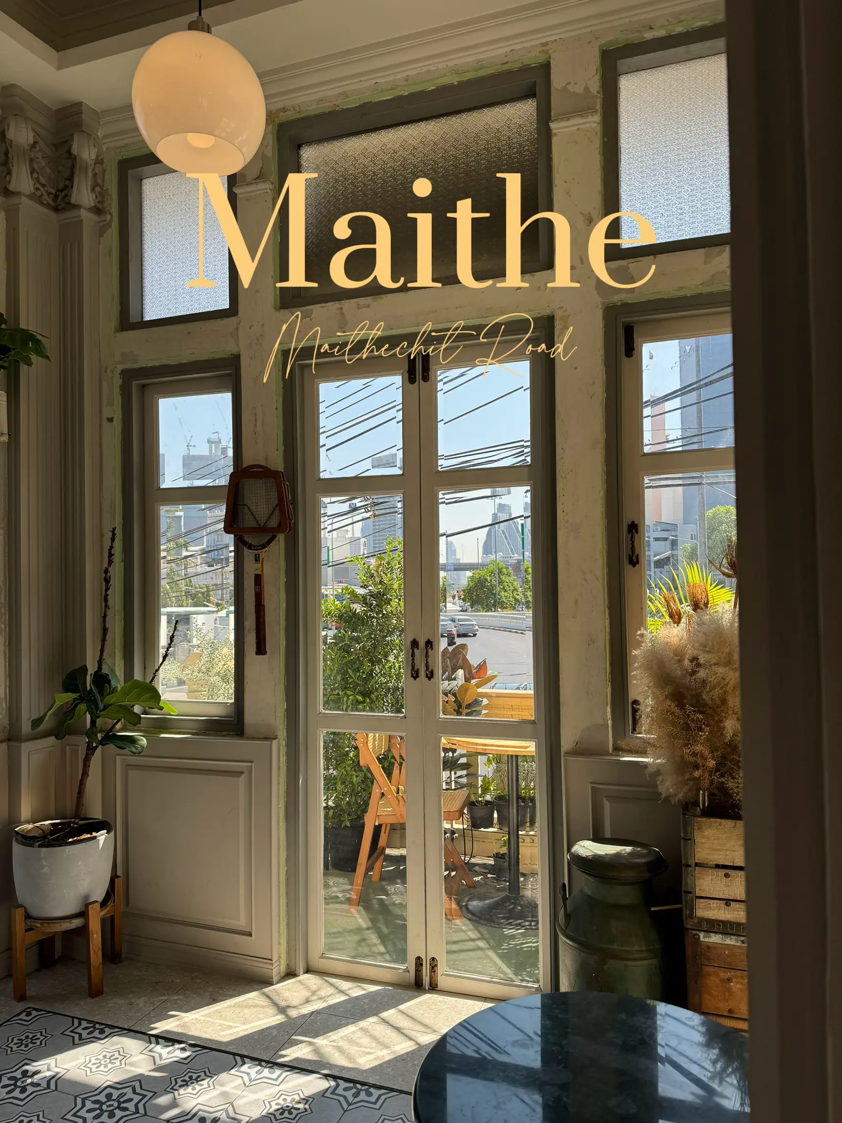 Maithe☕️ แยกไมรตรีจิตต์ | แกลเลอรีที่โพสต์โดย lemonJam🍋 | Lemon8