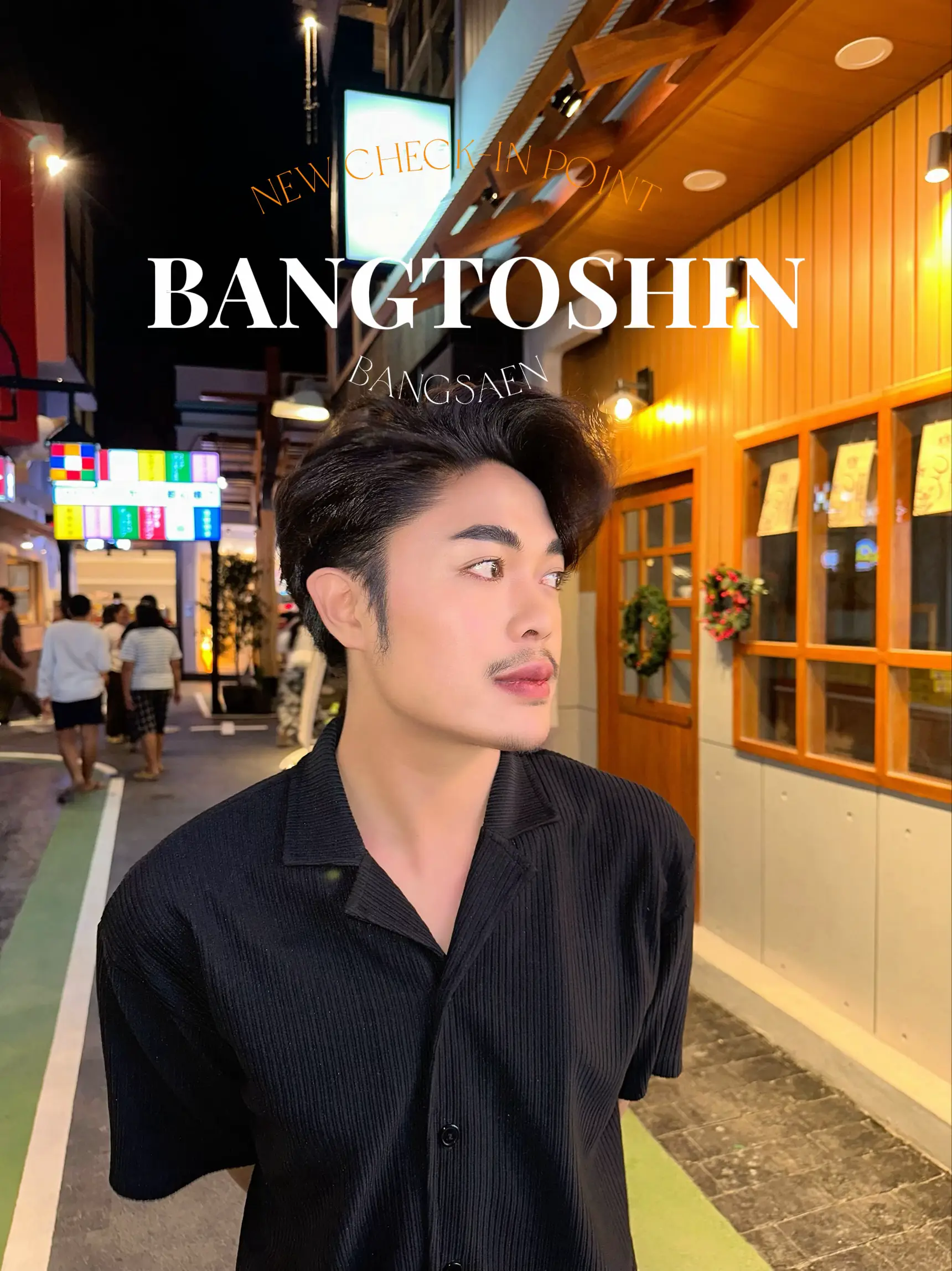 BANGTOSHIN | แกลเลอรีที่โพสต์โดย 𝐀𝐀𝐜_𝐚𝐫𝐦 | Lemon8
