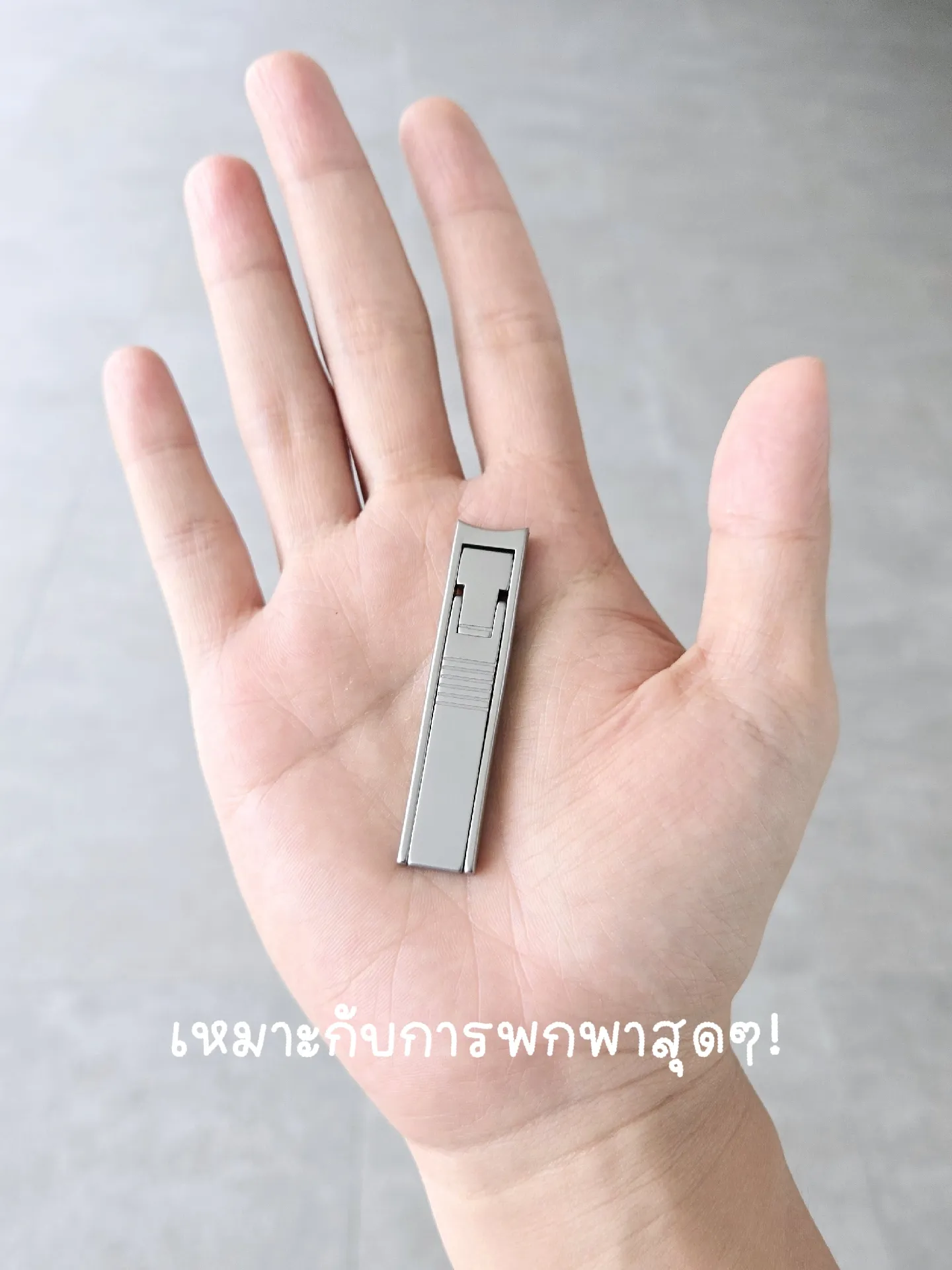 รีวิว: กรรไกรตัดเล็บดีไซน์มินิมอล | แกลเลอรีที่โพสต์โดย Emmimm ️ | Lemon8