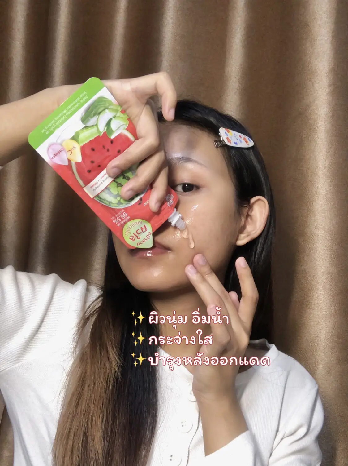 เจลแตงโม Watermelon Whitening Shooting Gel🍉 | แกลเลอรีที่โพสต์โดย mabel ...