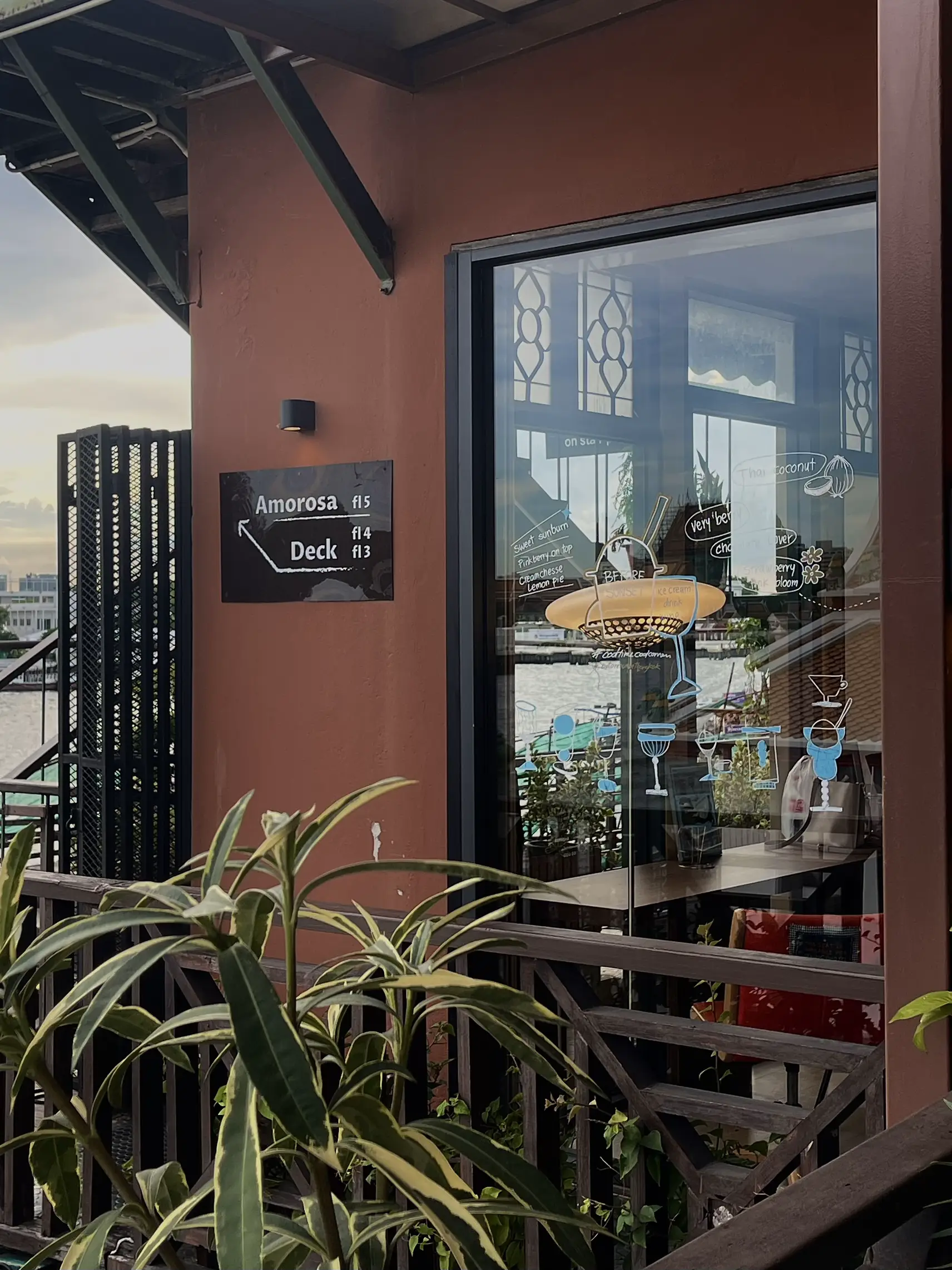 BEFORE SUNSET | ร้านไอศครีมโฮมเมดวิววัดอรุณฯ 🌅🤍🍋🍨 | แกลเลอรีที่โพสต์โดย ...