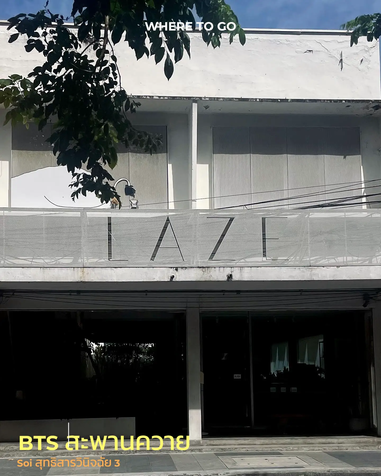 📸 Laze BKK Cafe ย่านสะพานควาย | แกลเลอรีที่โพสต์โดย Praew Supatsorn | Lemon8