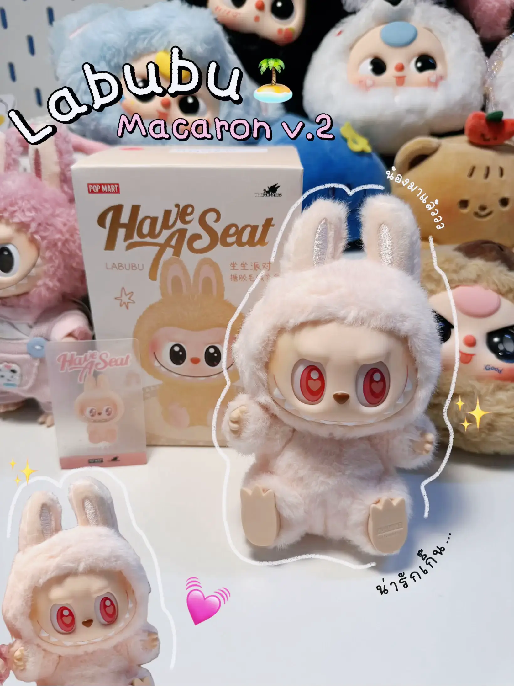 รูปลาบูบู้ - การค้นหาใน Lemon8