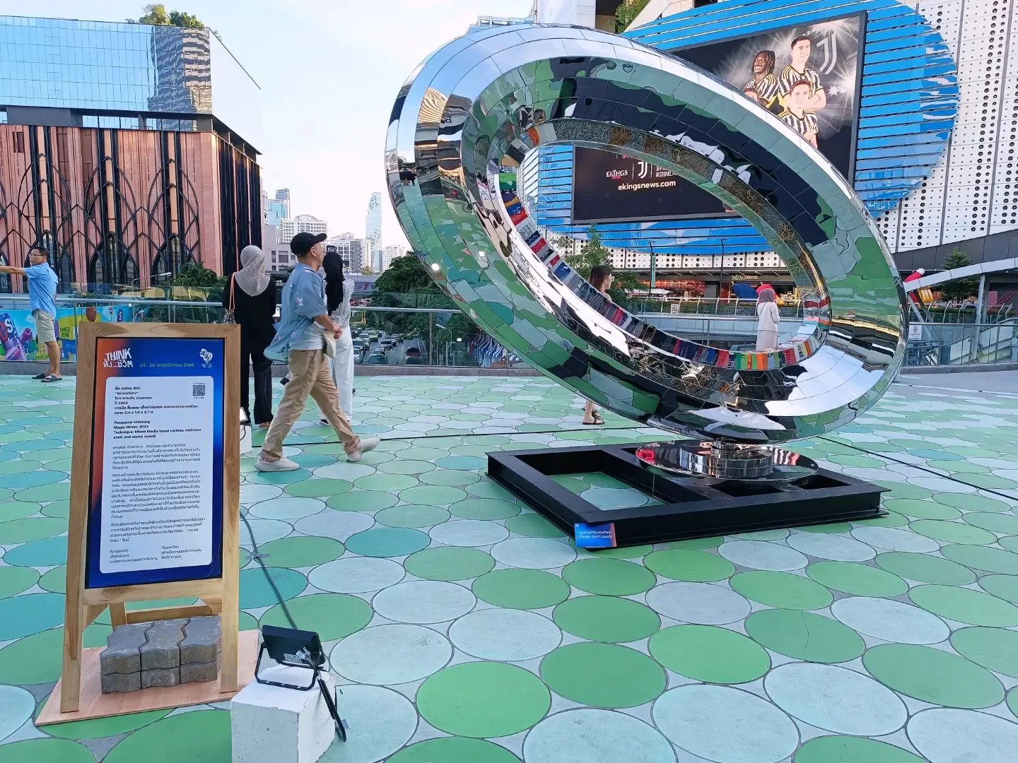 กิจกรรมดีดีของคนรักโลก Think ทิ้ง...ชีวิต | แกลเลอรีที่โพสต์โดย Tanawan Detchus | Lemon8