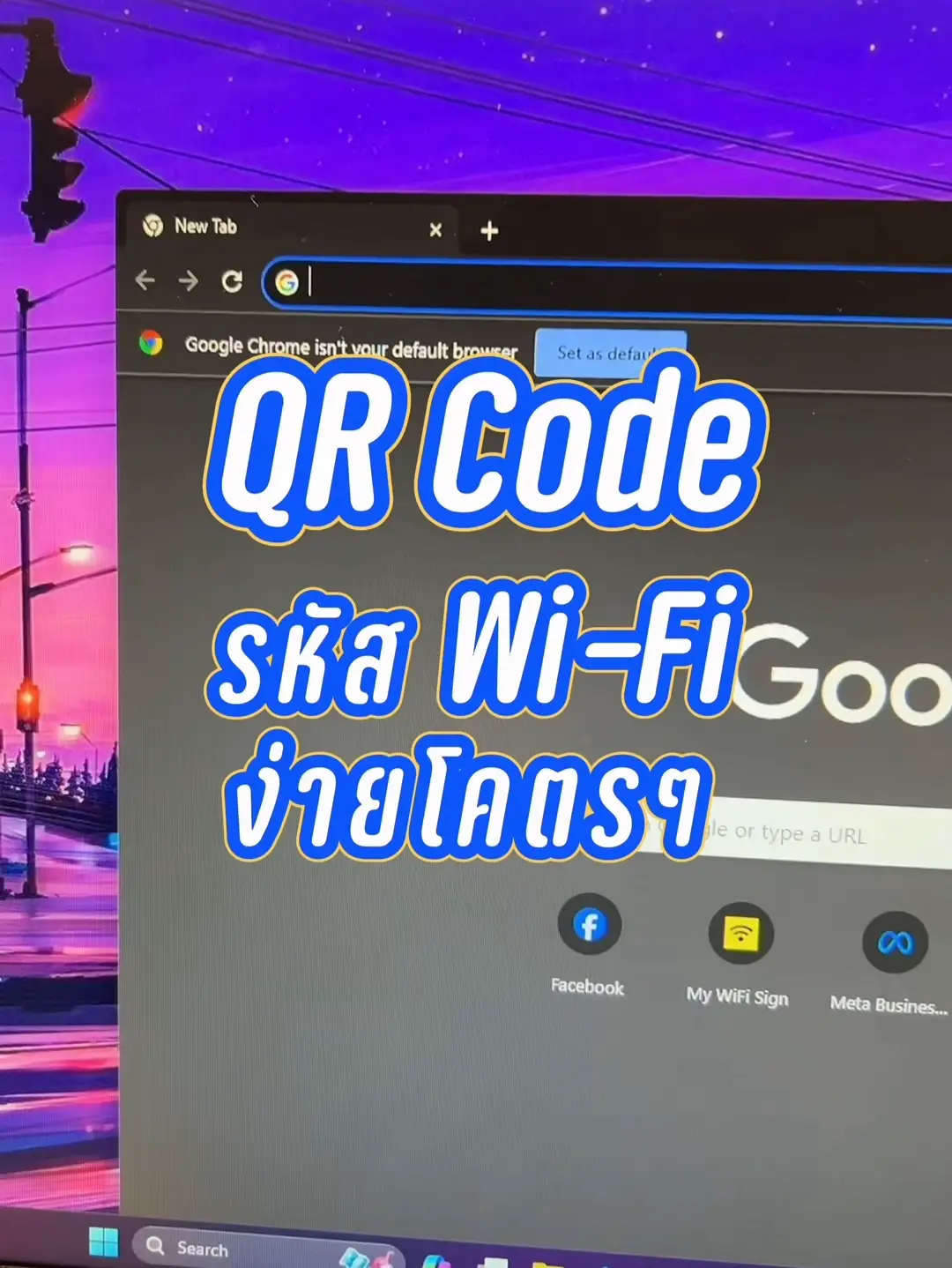 สร้างรหัสไวไฟแบบ QR-Code ง่าย สะดวกสุดๆ | วิดีโอที่เผยแพร่โดย NotebookSPEC | Lemon8