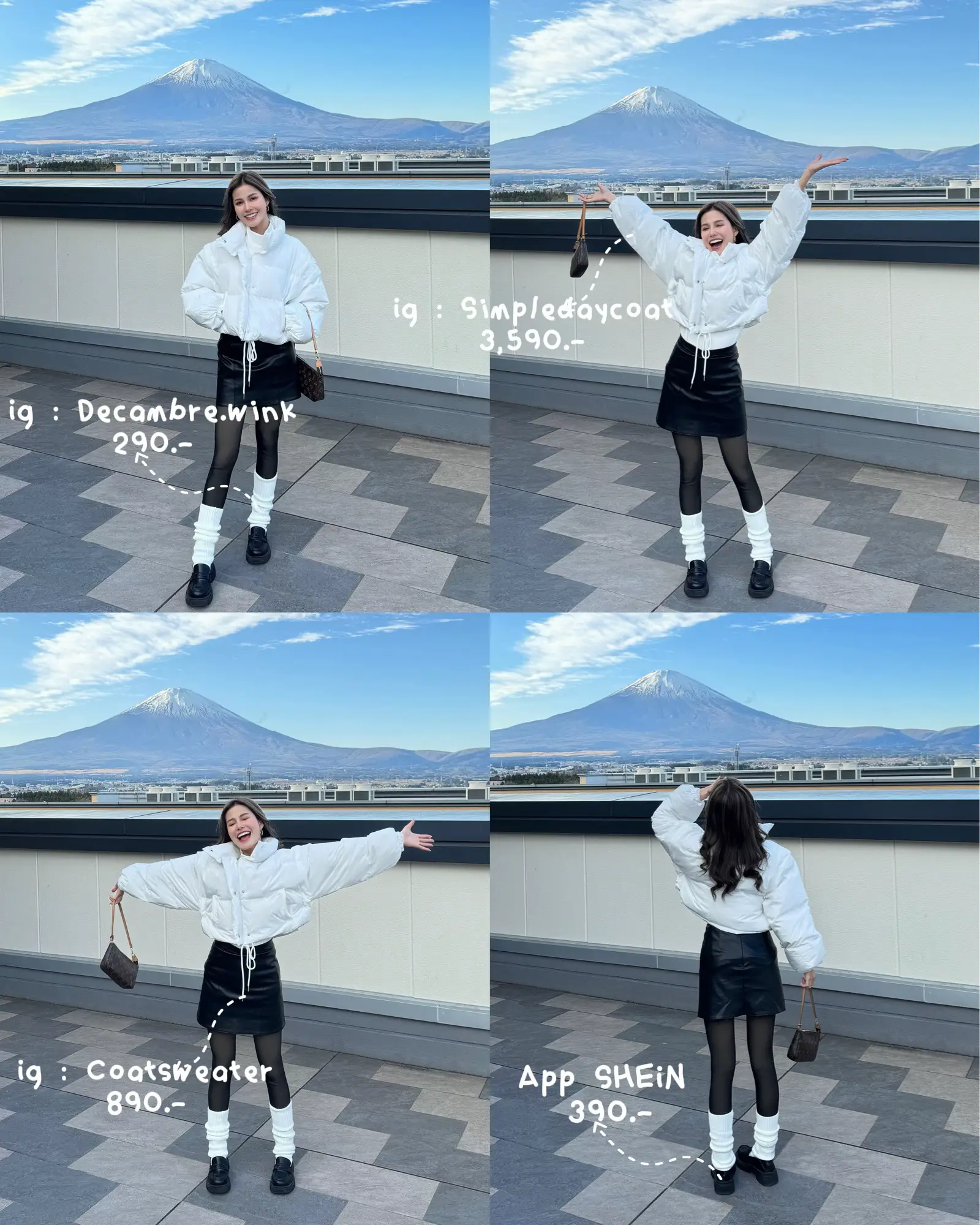 #OOTD WINTER IN JAPAN🇯🇵 งบน้อย พร็อบแน่น | แกลเลอรีที่โพสต์โดย ...