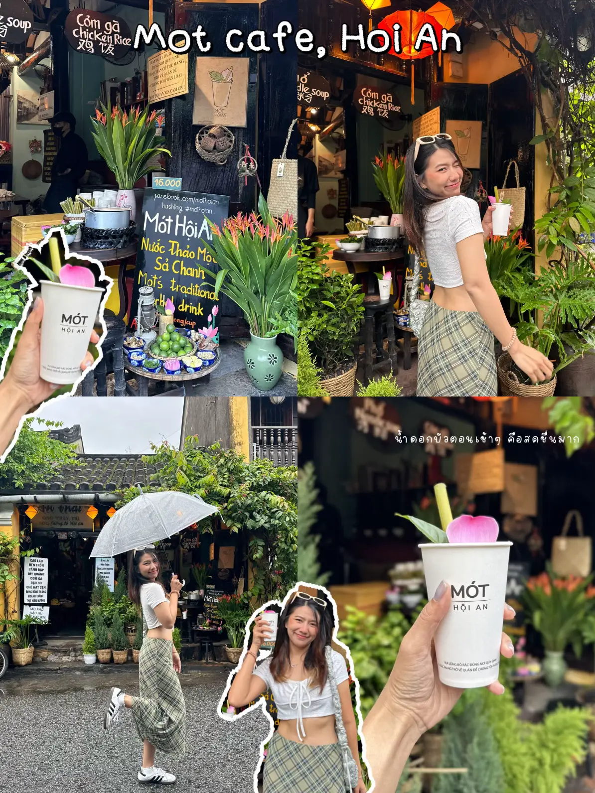 ตะลุยเวียดนาม 4วัน 3คืน 🇻🇳 | แกลเลอรีที่โพสต์โดย thanya.pangg | Lemon8