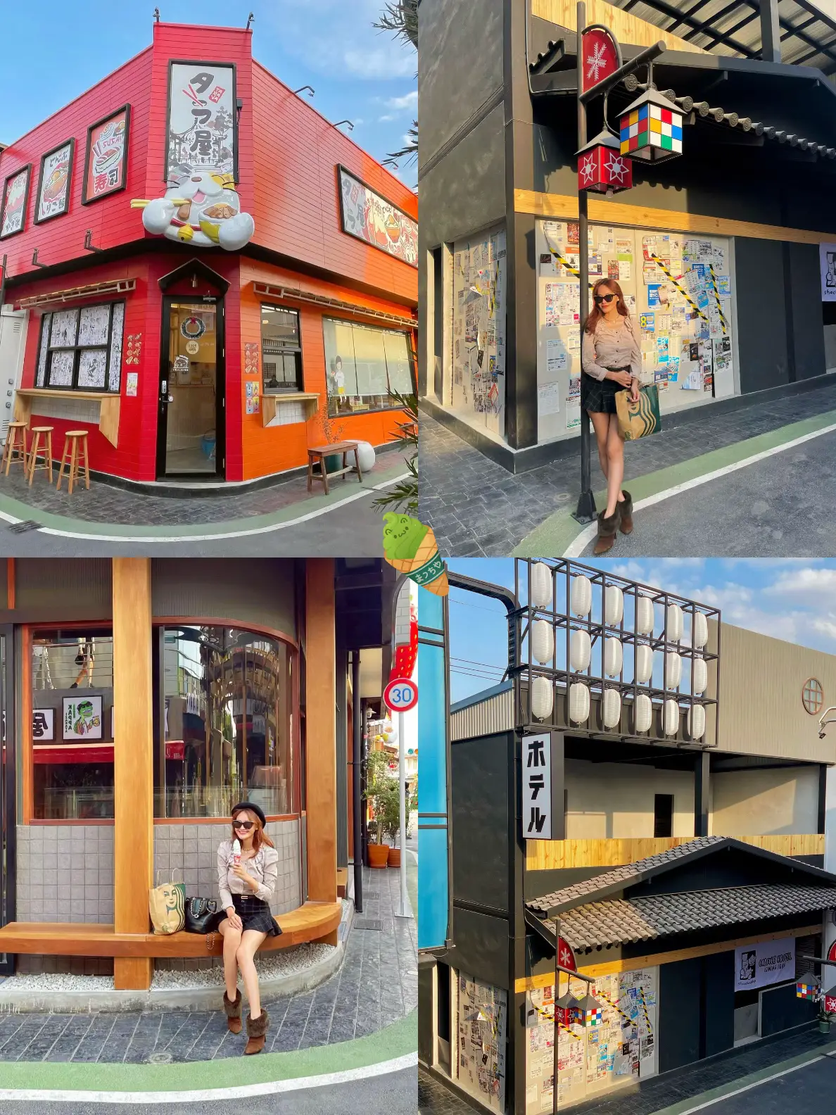 🎌 Bangsaen Toshin แลนด์มาร์คใหม่ของบางแสน 🍡🍢 | แกลเลอรีที่โพสต์โดย ...