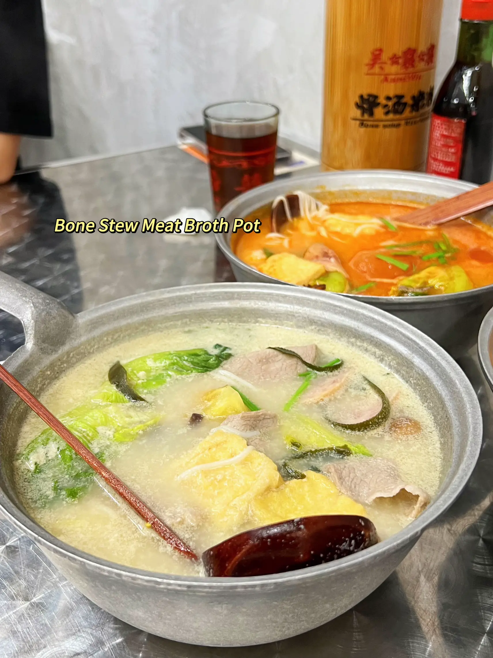 Satisfy Your Cravings Bowl of Rice Noodle Soup 🍜 | Galeri disiarkan oleh Getbats | Lemon8