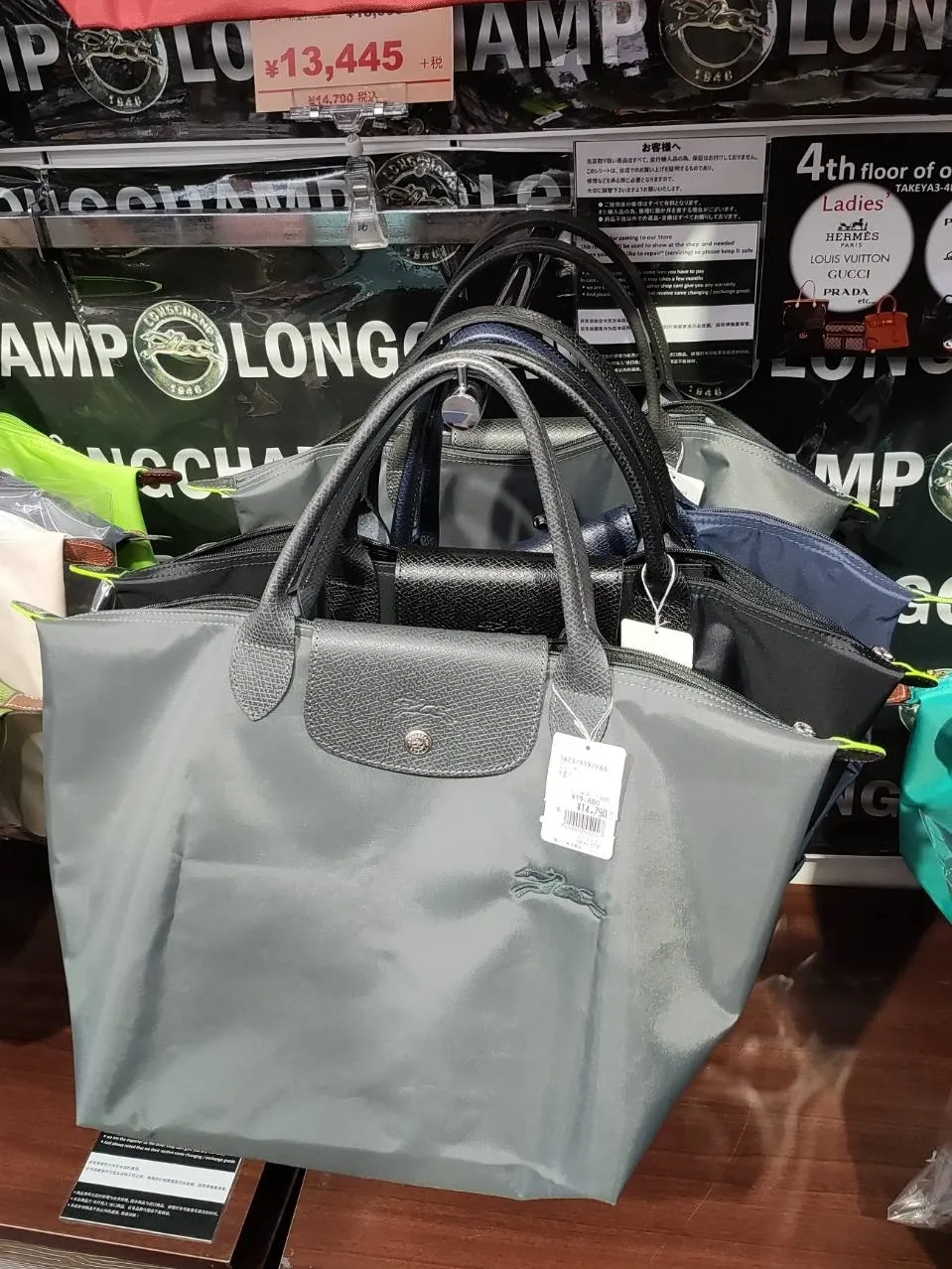 longchamp size S long handle | แกลเลอรีที่โพสต์โดย POP_PW | Lemon8