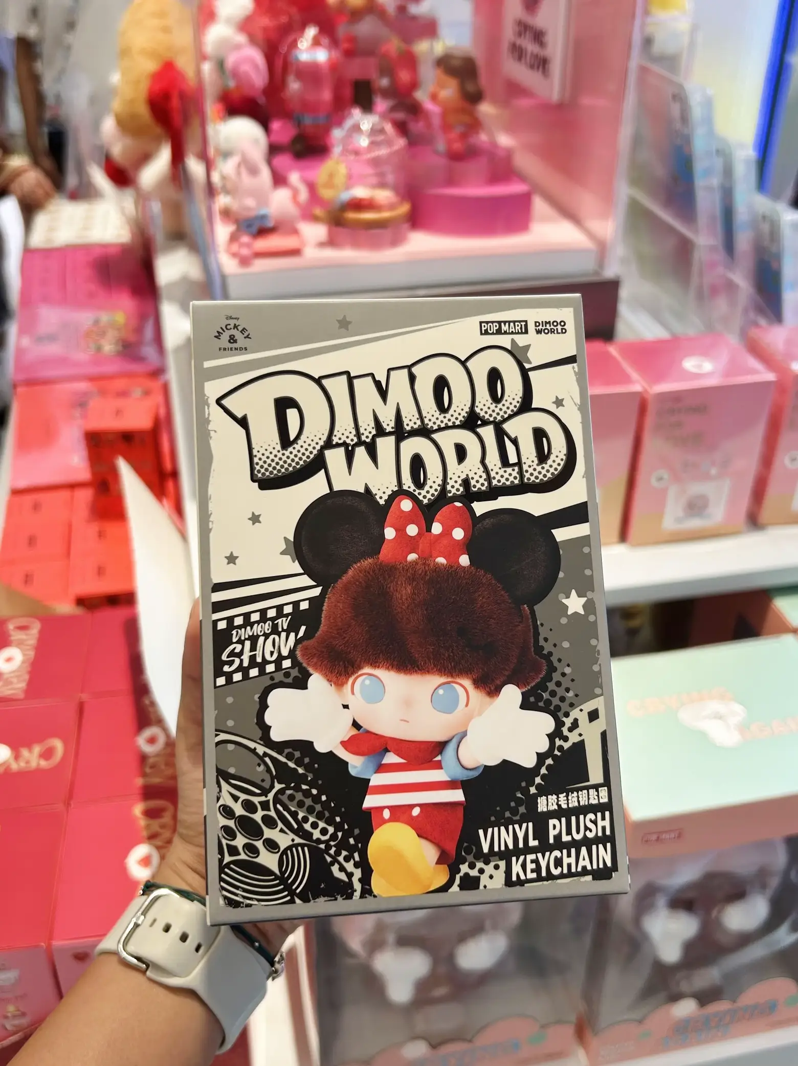 ช้อป Dimoo World x Disney: ราคาและความน่ารักในทุกชิ้น!
