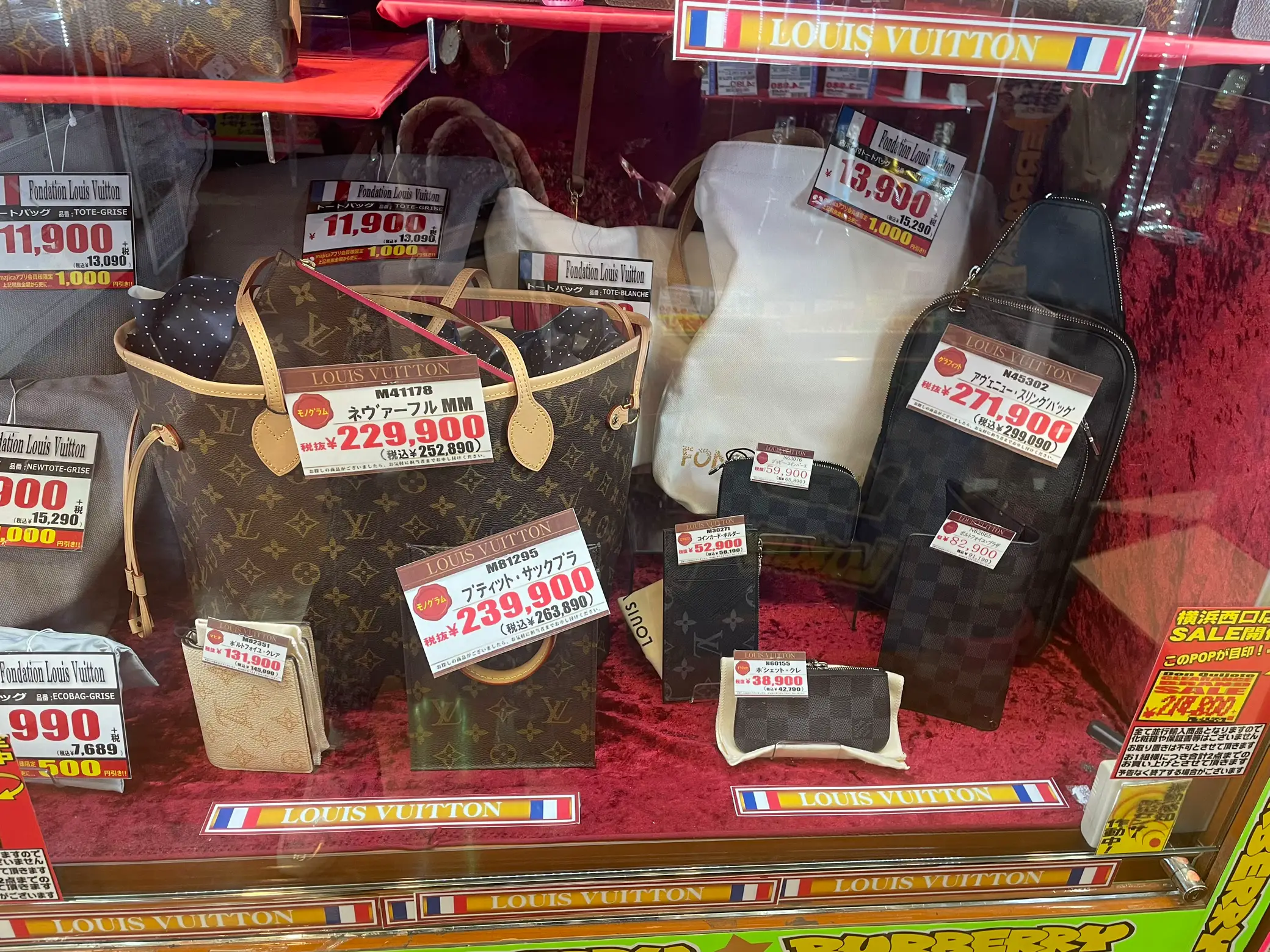 สินค้าแบรนด์เนมในญี่ปุ่น🇯🇵 | แกลเลอรีที่โพสต์โดย 🌼Kh😊😴n-Kaew👯 | Lemon8