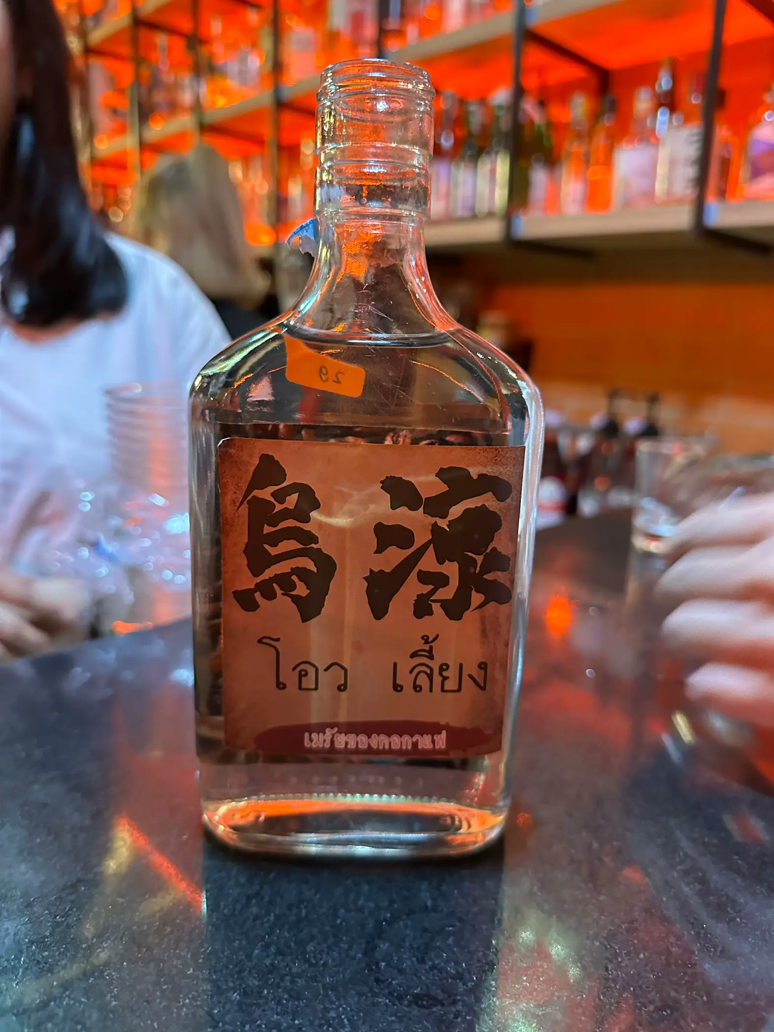 SOL BAR & BISTRO | แกลเลอรีที่โพสต์โดย KKaew | Lemon8