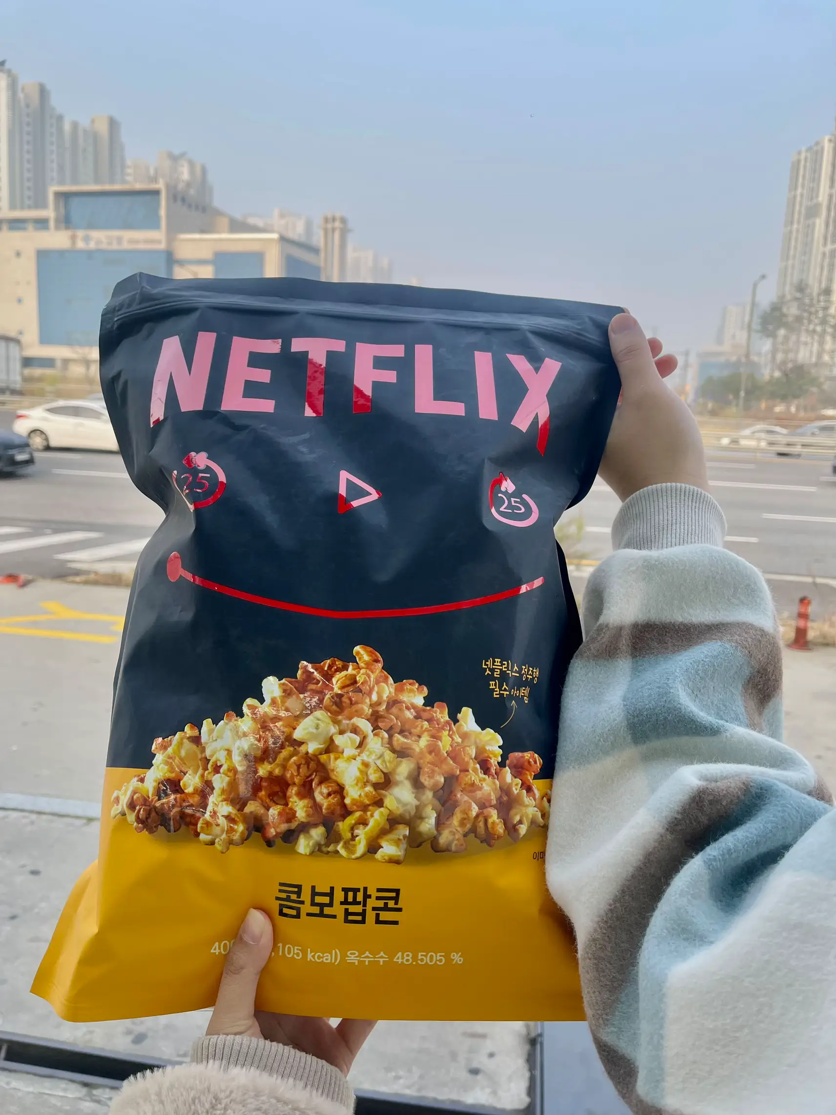 Popcorn 🍿 Netflix เกาหลี เกาใจ | แกลเลอรีที่โพสต์โดย JAYD in Korea ...