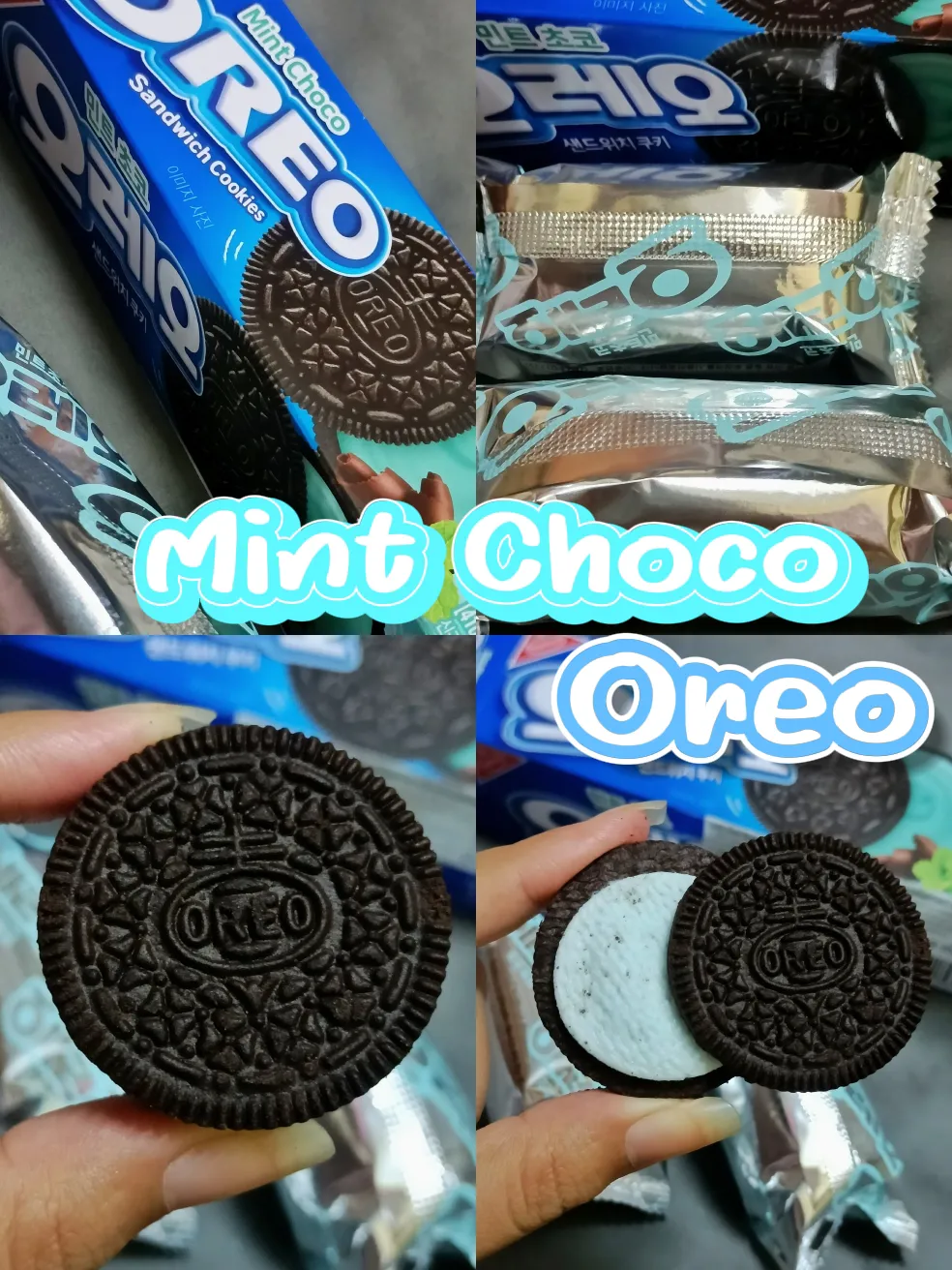 ใครรัก Mint Choc ต้องถูกใจสิ่งนี้ 🩵 | แกลเลอรีที่โพสต์โดย guneweenz 🦋 ...