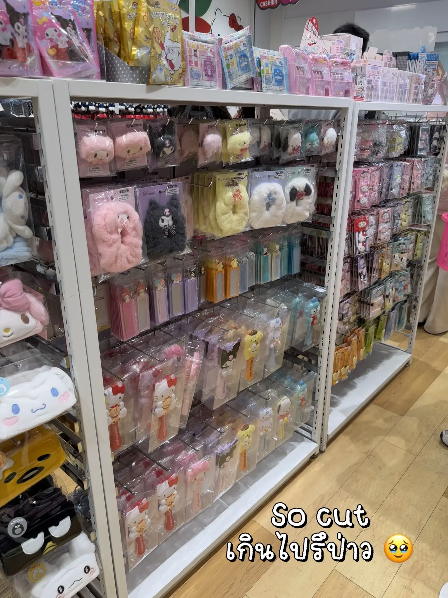 Sanrio ที่โตเกียว🇯🇵 | แกลเลอรีที่โพสต์โดย Nooknik | Lemon8