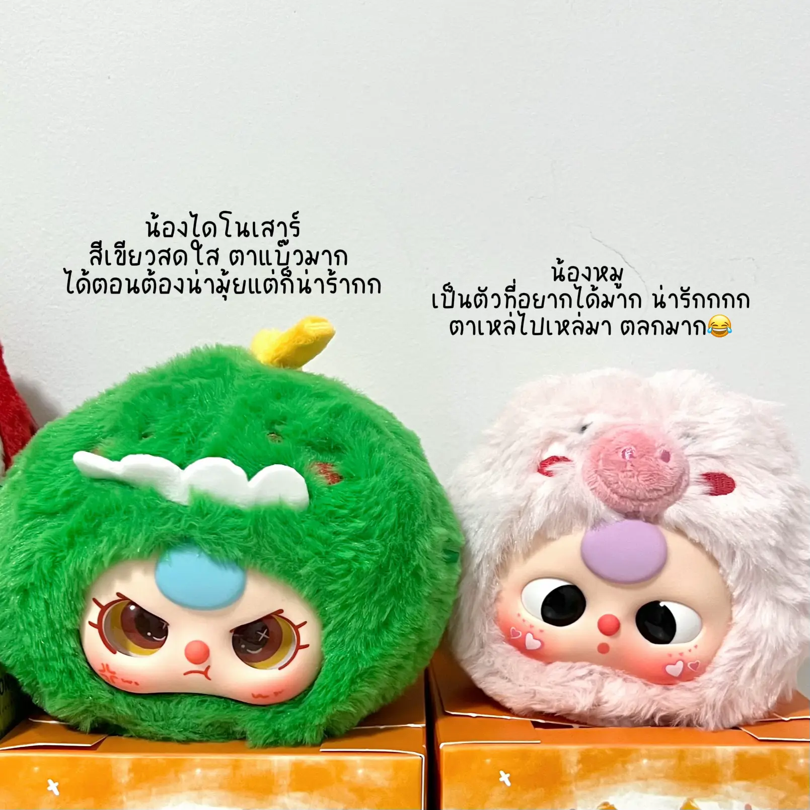 Kimmon Art Toy - การค้นหาใน Lemon8