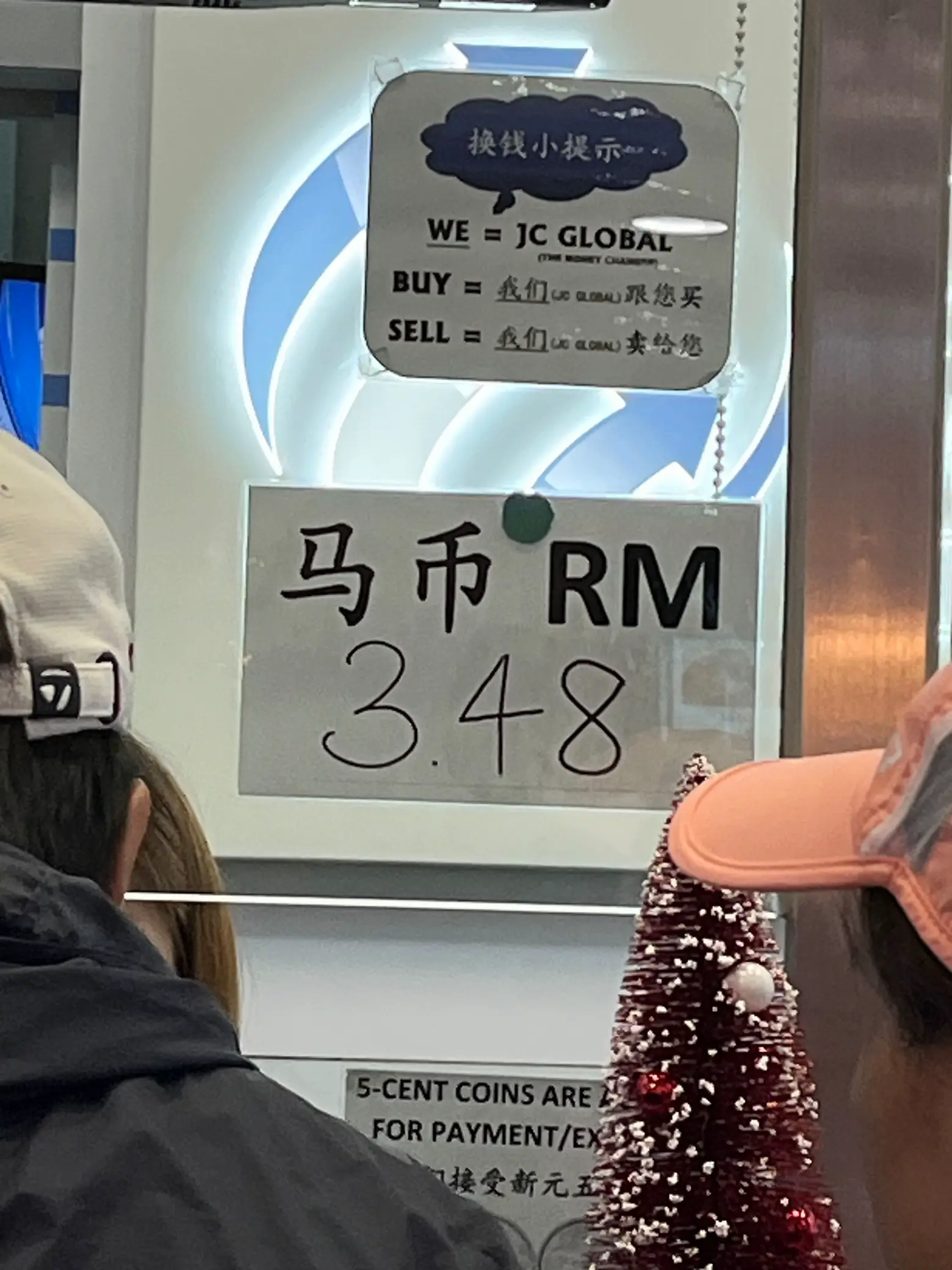 Rm 348 northpoint city hurry 🏃‍♂️ 😍 | Gallery posted by tan jay | Lemon8