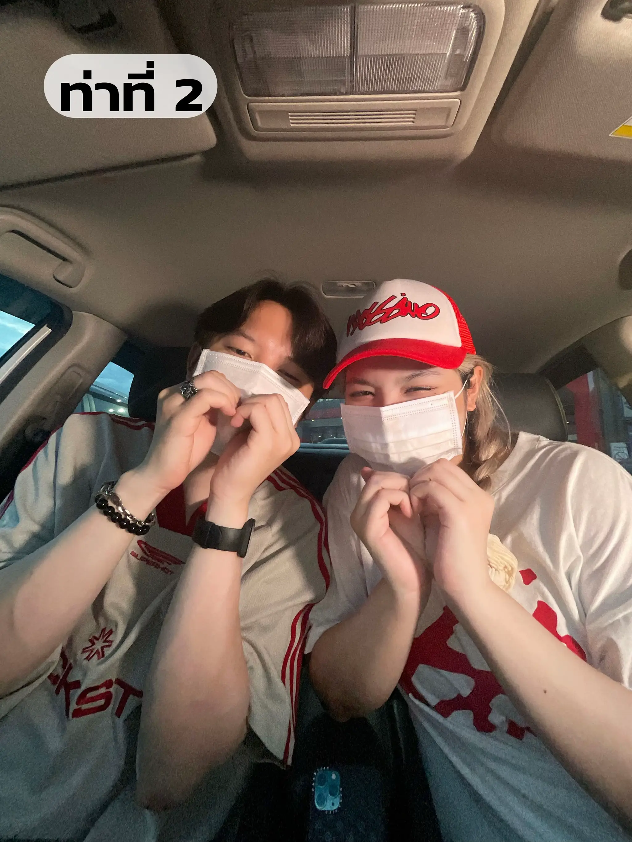 ไอเดีย ถ่ายรูปบนรถกับแฟน 🚗📸 | แกลเลอรีที่โพสต์โดย Iamploypath | Lemon8