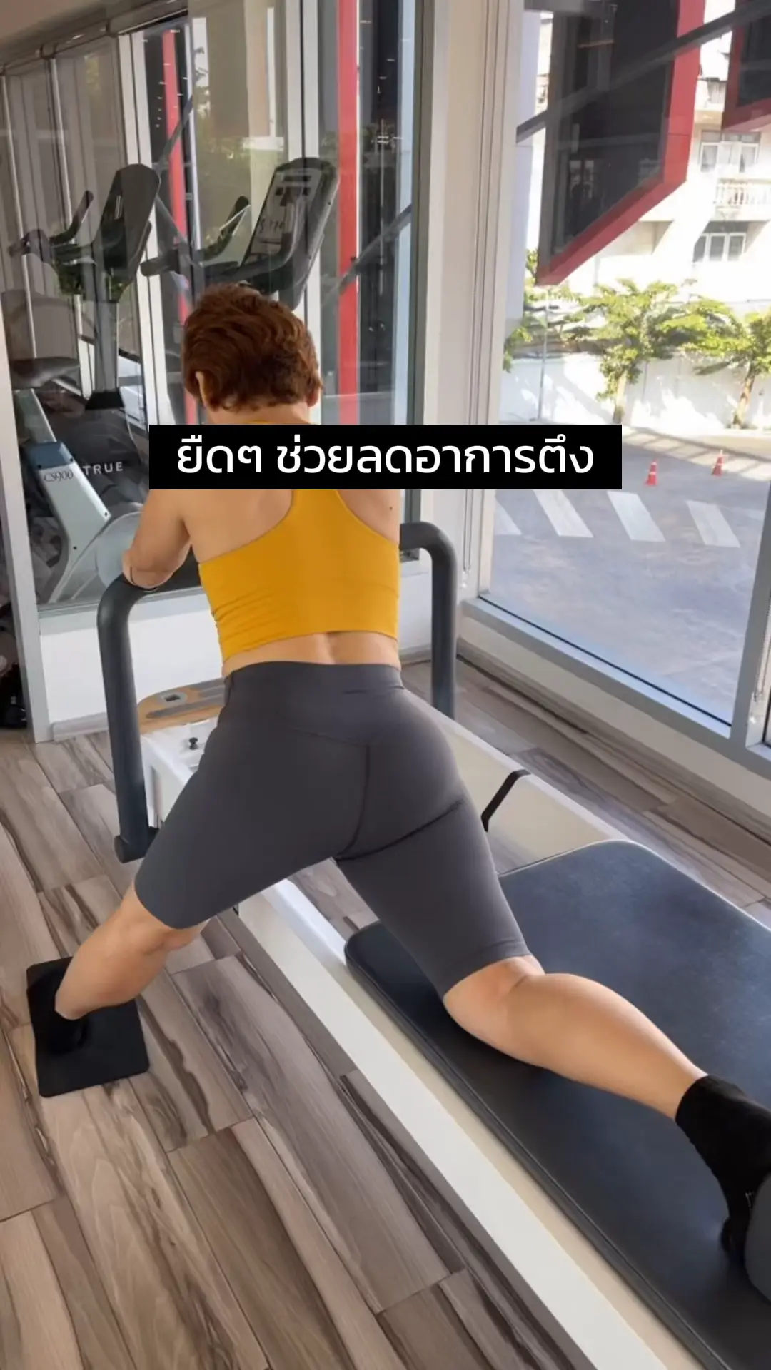 มาฟิตกัน by coach KK | วิดีโอที่เผยแพร่โดย เทรนเนอร์ K K | Lemon8