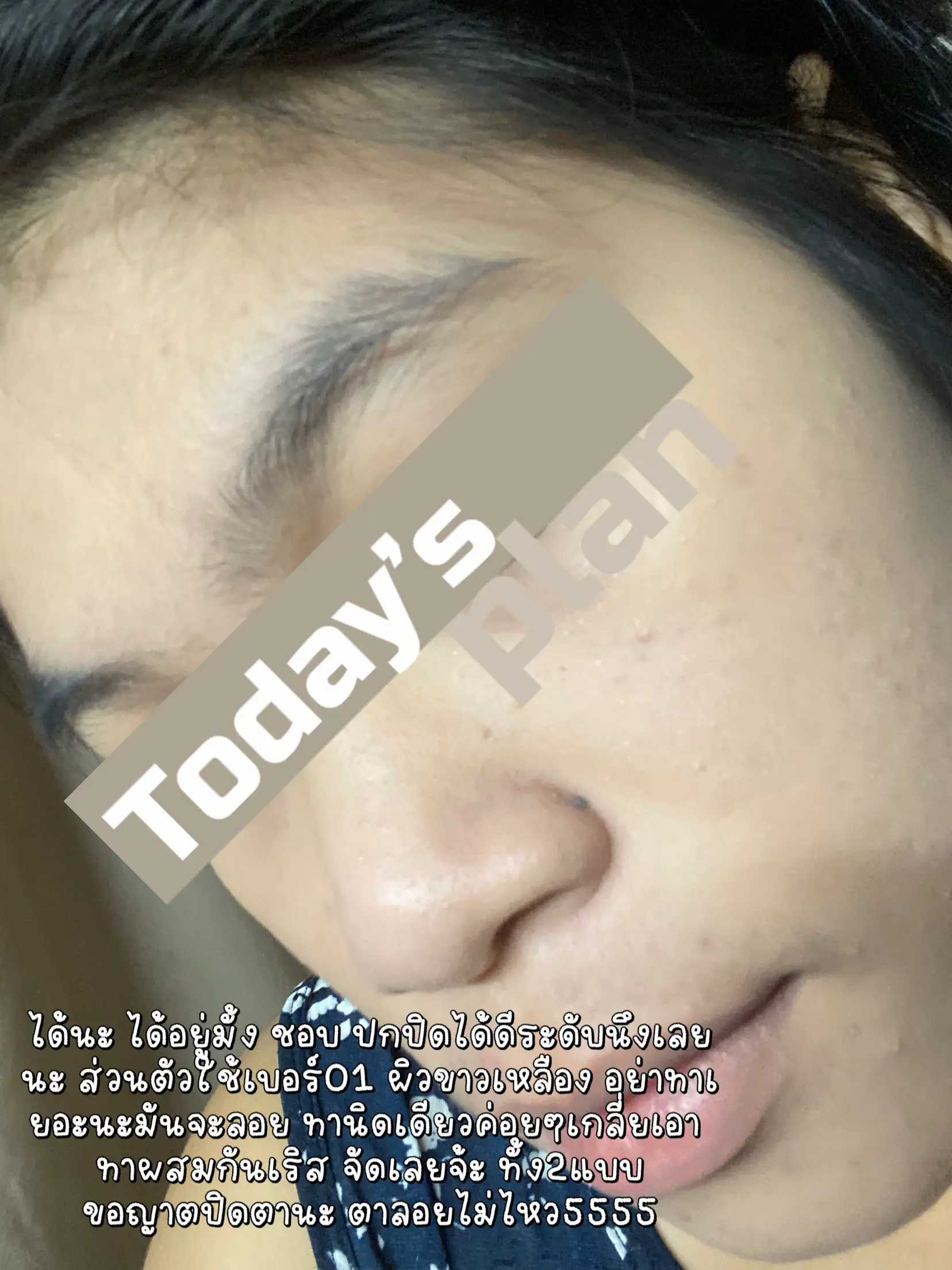 รีวิวคุชชั่นหน้าเนียน | แกลเลอรีที่โพสต์โดย June | Lemon8