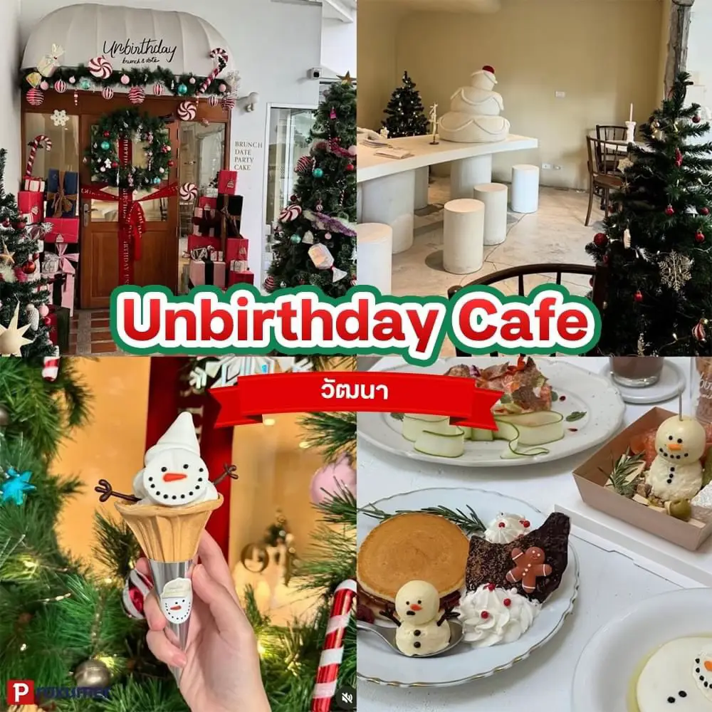 แจกพิกัด 12 คาเฟ่ธีมคริสต์มาส🎄☕️ | แกลเลอรีที่โพสต์โดย Proxumer | Lemon8