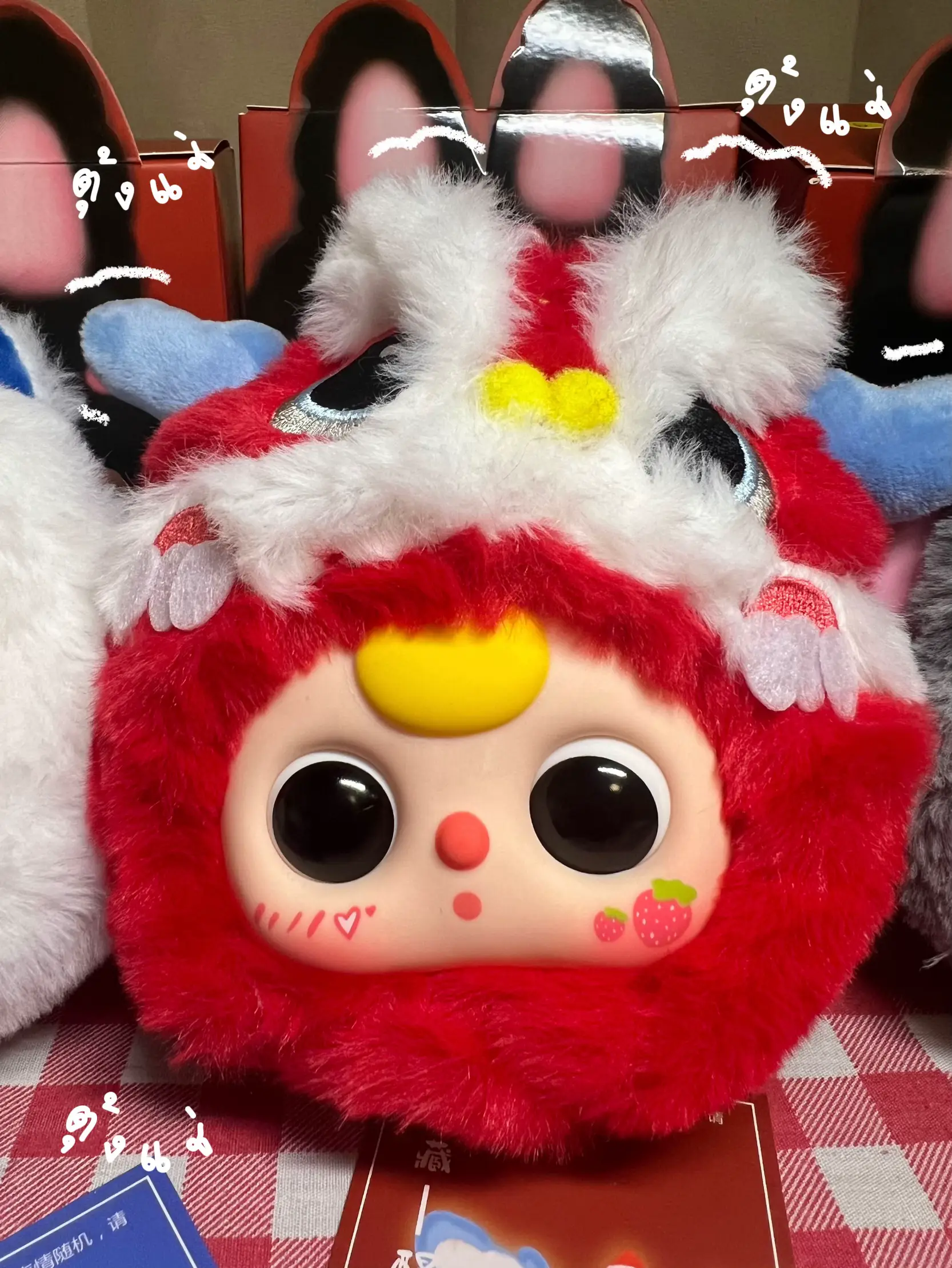 Baby Three V2 - การค้นหาใน Lemon8