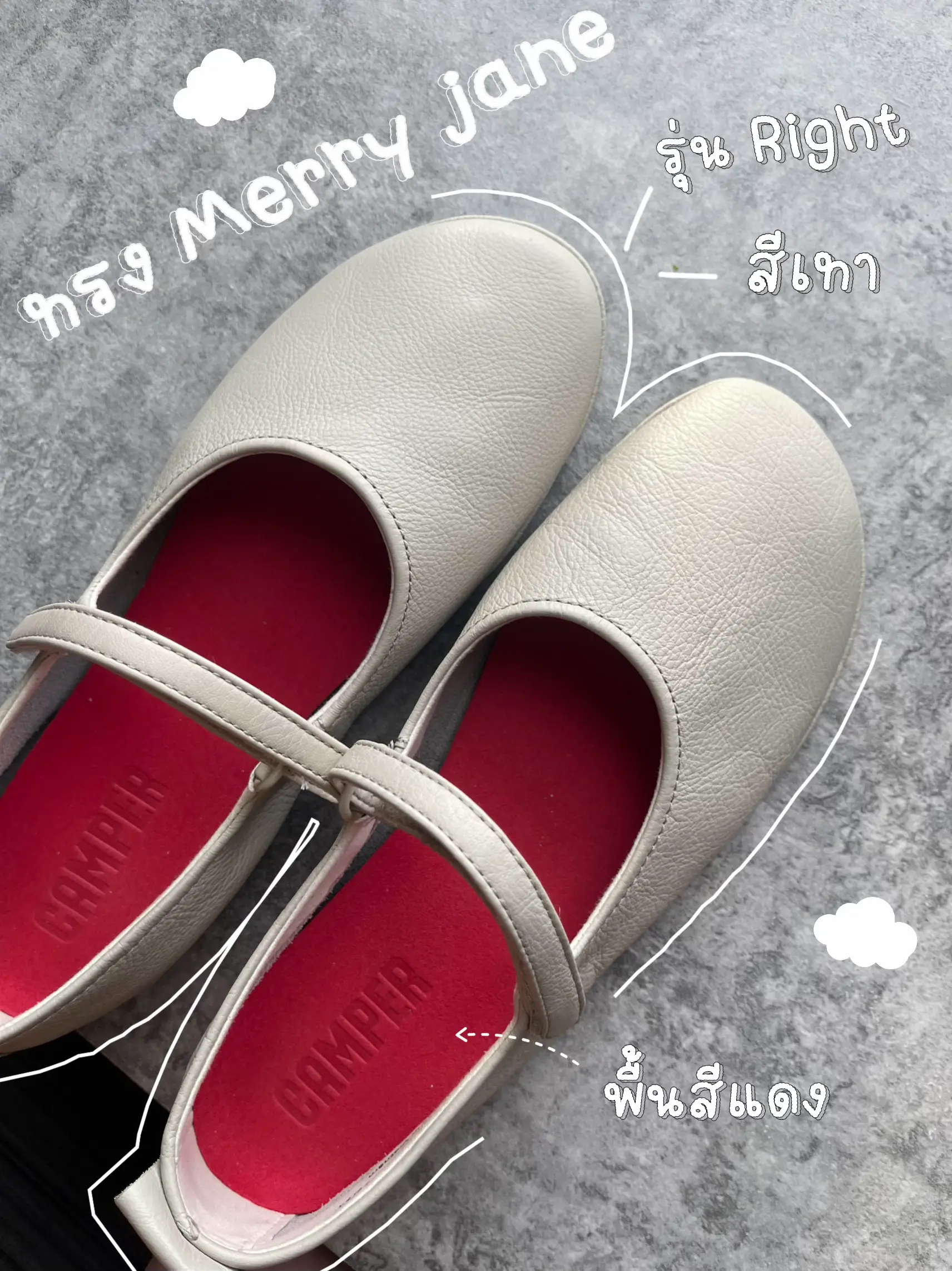 รองเท้า Merry jane จากแบรนด์ Camper | แกลเลอรีที่โพสต์โดย - N | Lemon8