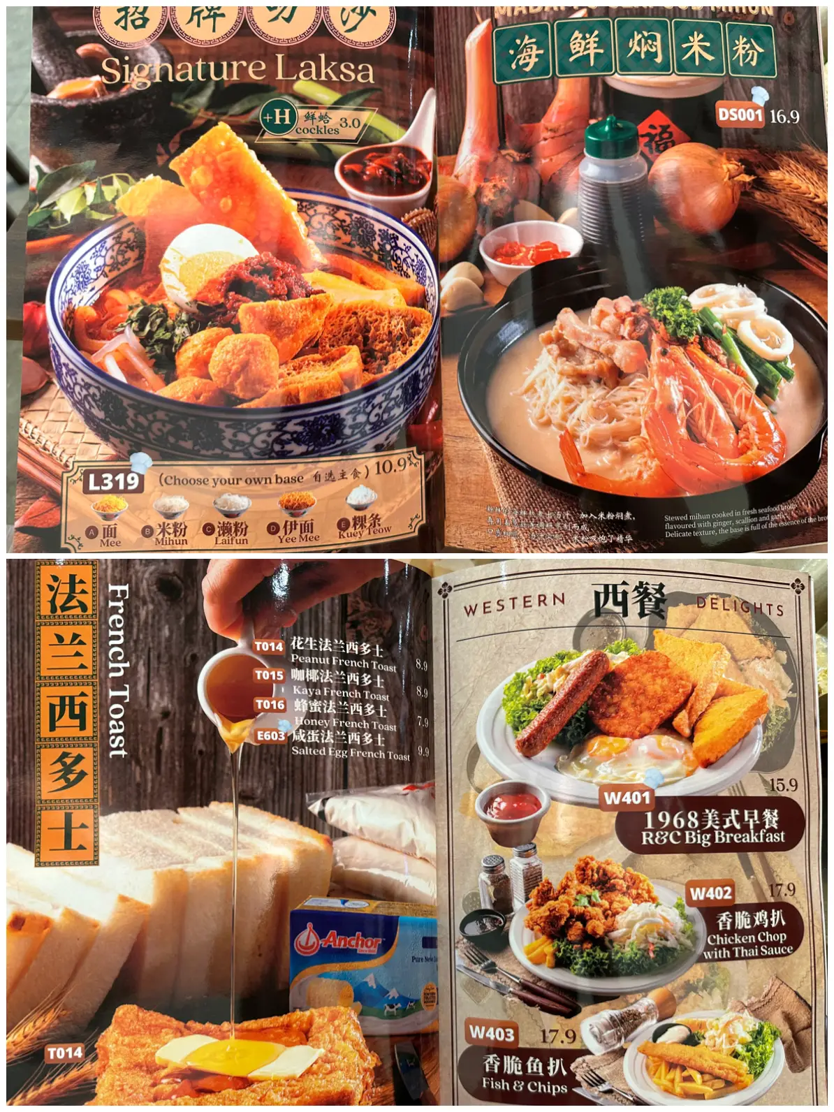 𝗝𝗕 | Roast & Coffee @ Eco Palladium | Gallery posted by Theresa | Lemon8