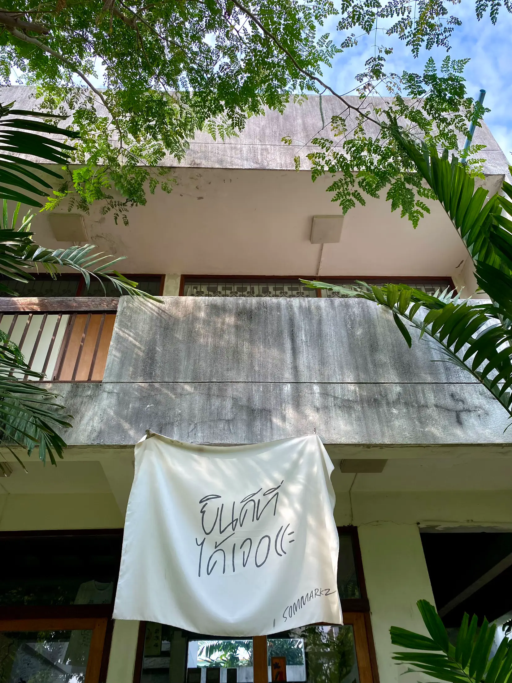 ความสุข แบบง่าย ๆ คาเฟ่ย่านห้วยขวาง | แกลเลอรีที่โพสต์โดย Ramida.Diary | Lemon8