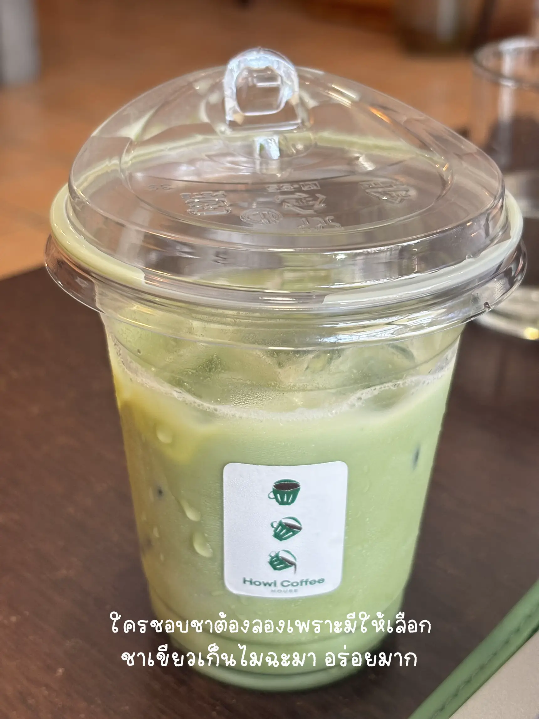 คาเฟ่ศาลายา | แกลเลอรีที่โพสต์โดย Pareploy 💖 | Lemon8