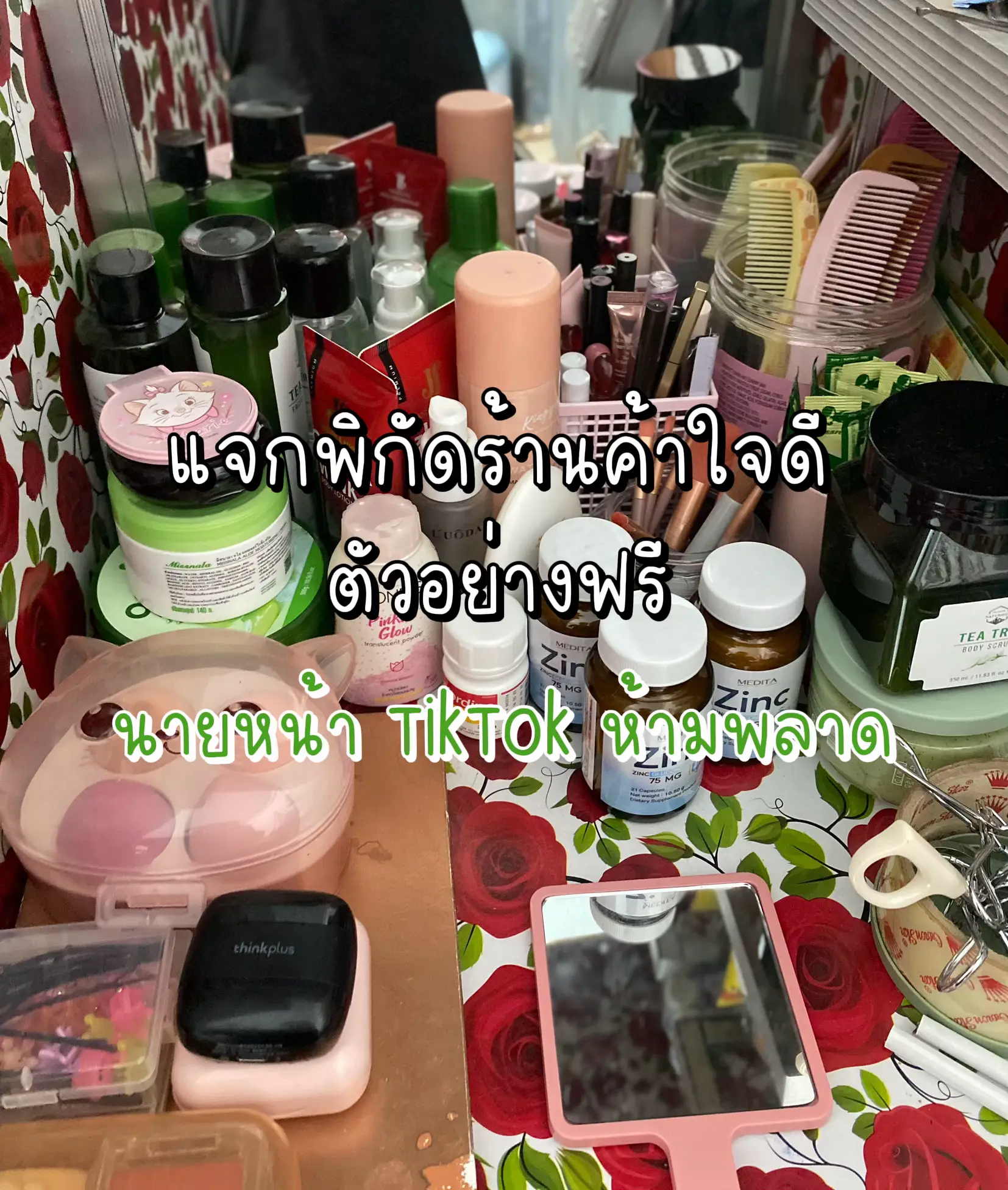 ตัวอย่างการแนะนำตัวสมัครงานควรพูดว่าอะไร 2024 ประสบการณ์ผู้ใช้จริงบน