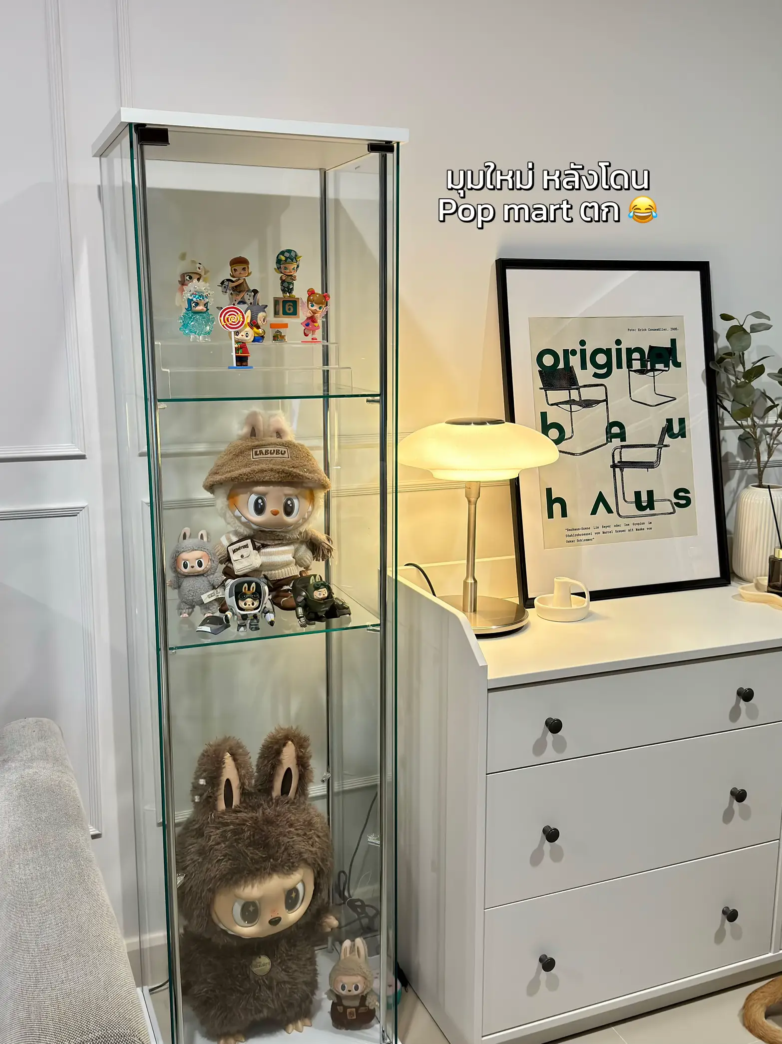 Item ใหม่ ikea คนเกาหลีใช้เยอะมาก 🥰🥰 | แกลเลอรีที่โพสต์โดย TANUS🐕HUSKY ...