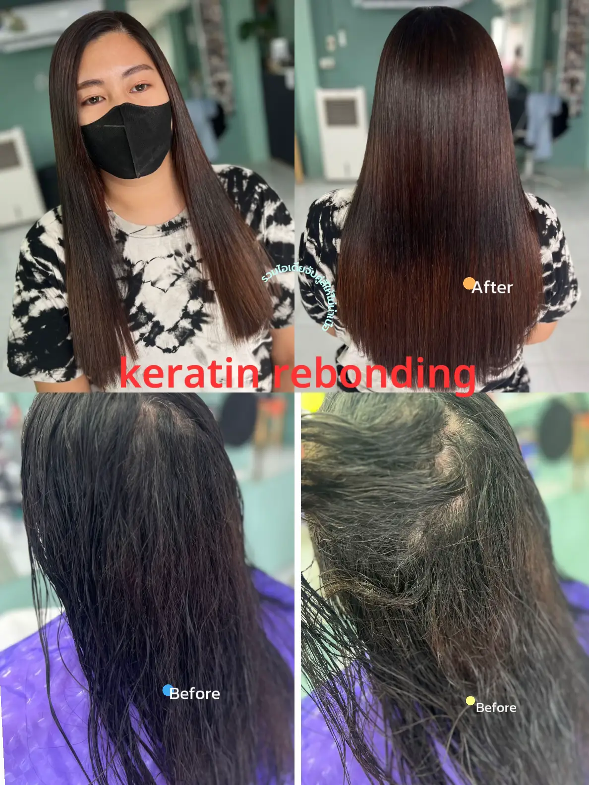 20 ไอเดียยอดนิยมเกี่ยวกับ Rebonding ในปี 2024