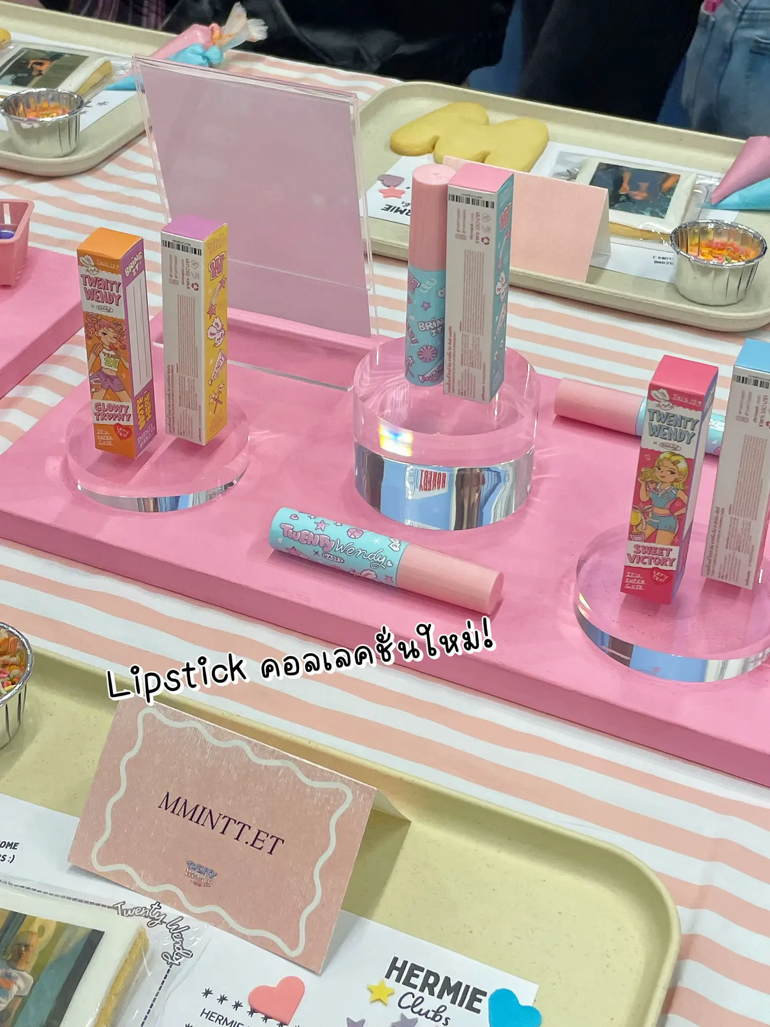 พาส่องลิปใหม่! 💄💋💖Twenty Wendy x DADDY 💘 | แกลเลอรีที่โพสต์โดย Mmintt ...