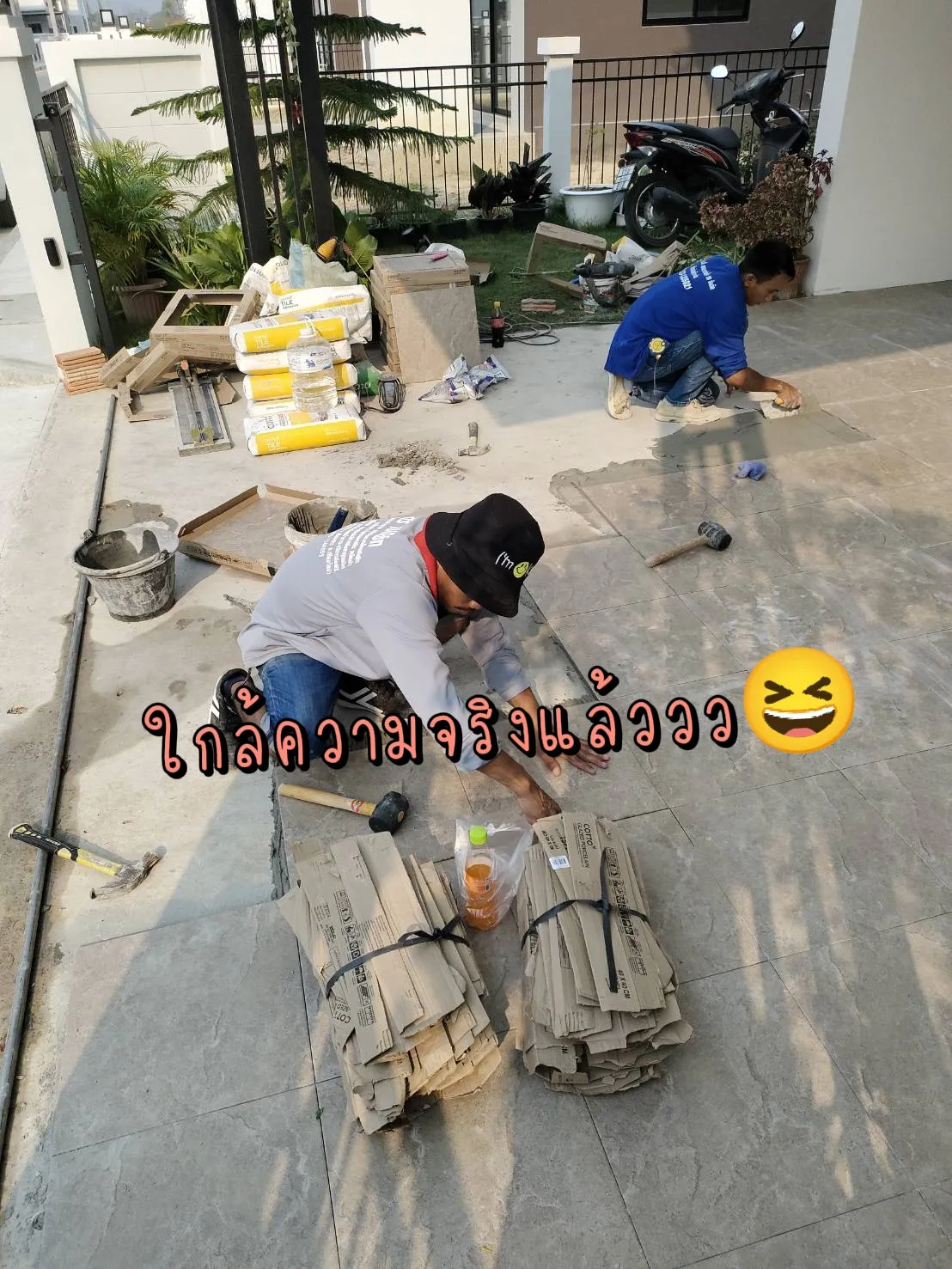 กระเบื้องโรงจอดรถ Scg - การค้นหาใน Lemon8