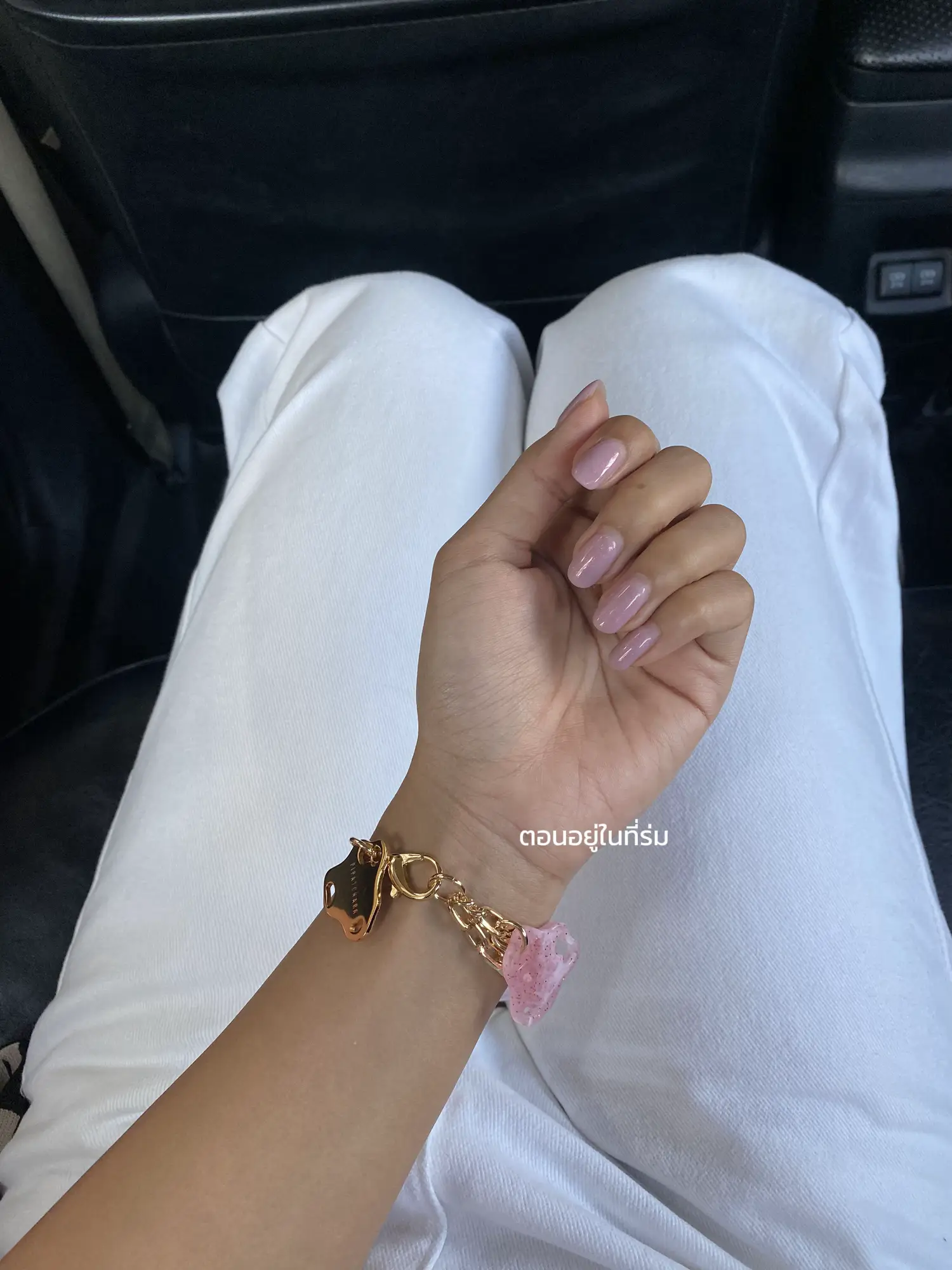 รีวิวกำไล Pipatchara ไอเทมใหม่ที่ต้องมี! | แกลเลอรีที่โพสต์โดย fewjc ...