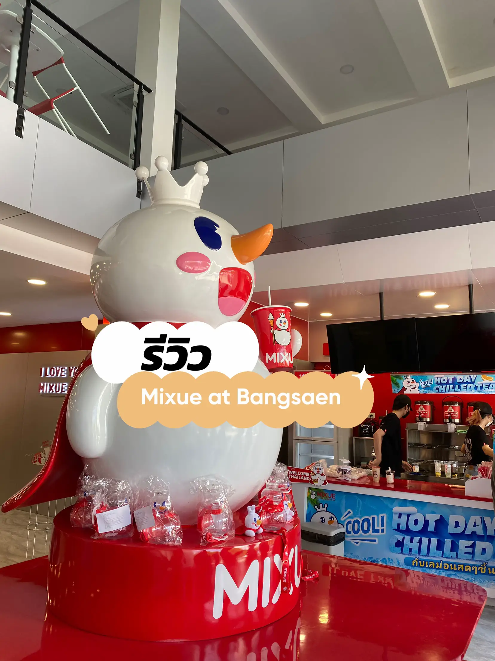 Mixue at Bangsaen | แกลเลอรีที่โพสต์โดย รีวิวไปเรื่อย🧸 | Lemon8