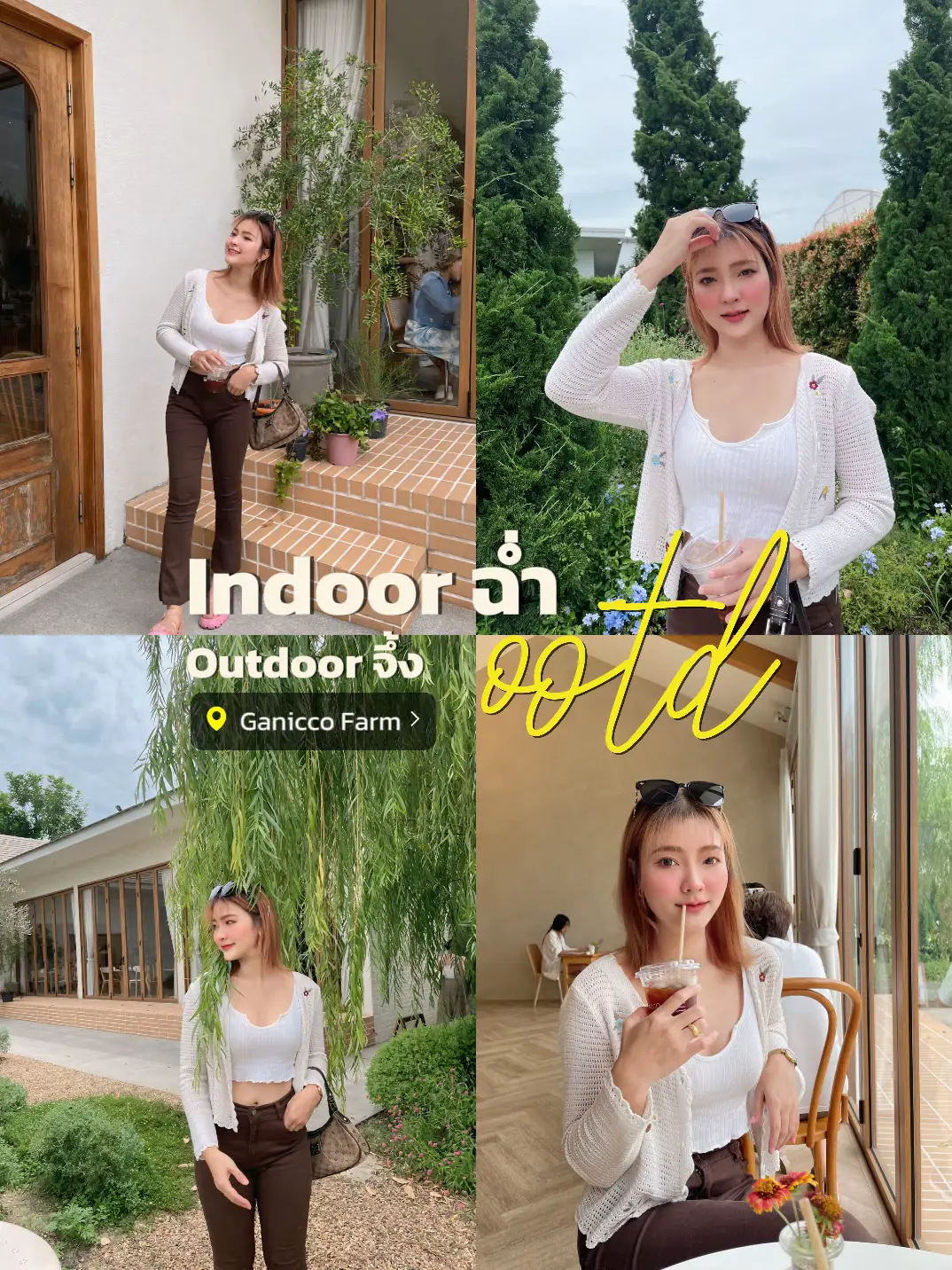 Ganicco Farm ไทรม้าซอย 7 เองจ้า | แกลเลอรีที่โพสต์โดย ร้านใกล้_WoRa | Lemon8