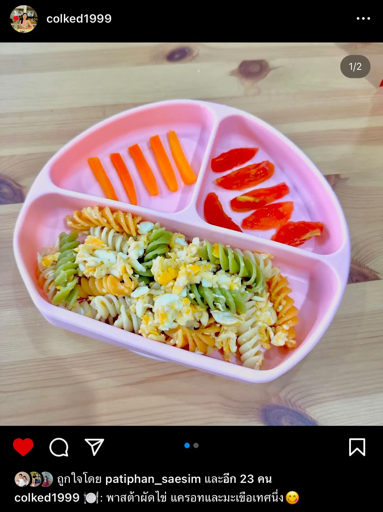 เมนู BLW ง่ายๆ สำหรับเด็ก6เดือนขึ้นไป | แกลเลอรีที่โพสต์โดย Kulnipa Homjan | Lemon8