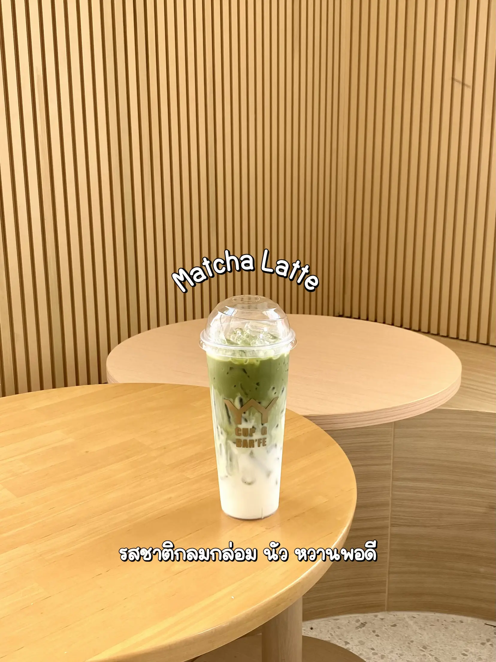 📍แจกพิกัด คาเฟ่เปิดใหม่โซนอ่างห้วยยาง โคราช | แกลเลอรีที่โพสต์โดย Ploy Thatsani | Lemon8