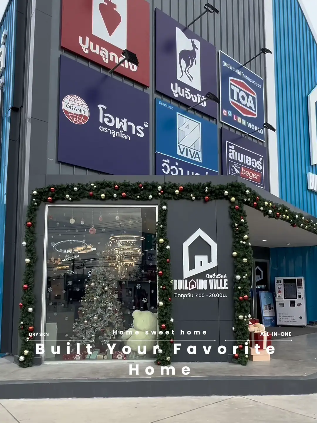 Building Ville พิกัดใหม่ของคน💕รักบ้าน | วิดีโอที่เผยแพร่โดย เจ-นี-วา ทำ ...